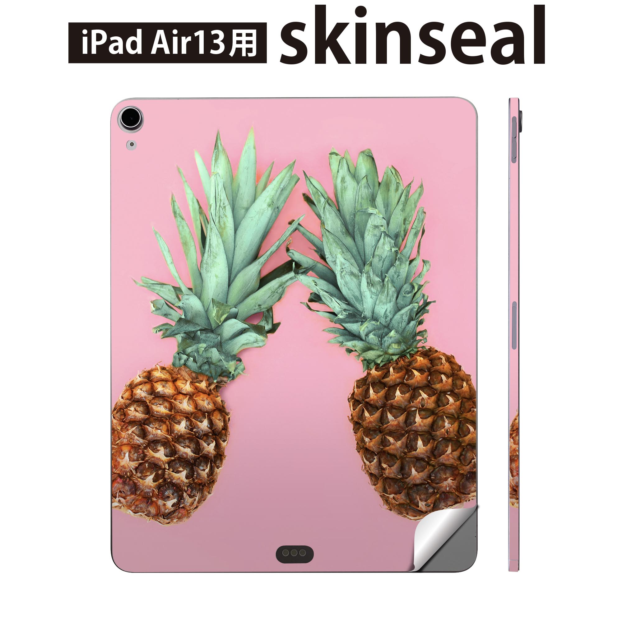 商品特徴・貼るだけでおしゃれに簡単着せ替え、iPadair 13 全面デザインスキンシール！・高精細プリントで写真と遜色がない仕上がり！・ちょっとしたすり傷から端末を保護！・「裸で持つ派」の人にはもちろん、お手持ちのクリアケース付けてもOK...