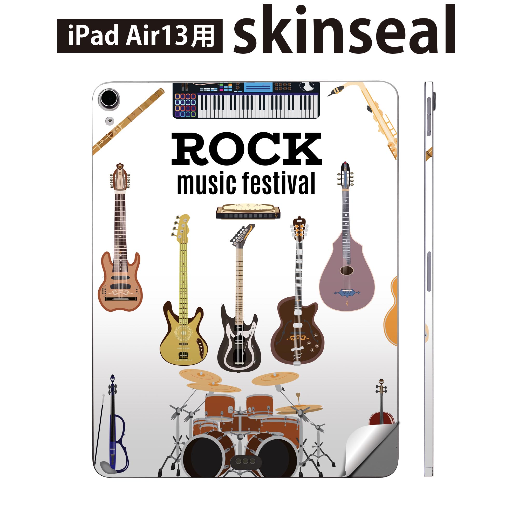商品特徴・貼るだけでおしゃれに簡単着せ替え、iPadair 13 全面デザインスキンシール！・高精細プリントで写真と遜色がない仕上がり！・ちょっとしたすり傷から端末を保護！・「裸で持つ派」の人にはもちろん、お手持ちのクリアケース付けてもOK...