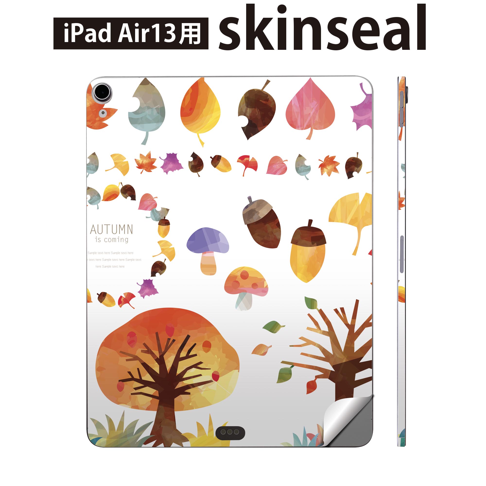 商品特徴・貼るだけでおしゃれに簡単着せ替え、iPadair 13 全面デザインスキンシール！・高精細プリントで写真と遜色がない仕上がり！・ちょっとしたすり傷から端末を保護！・「裸で持つ派」の人にはもちろん、お手持ちのクリアケース付けてもOK...