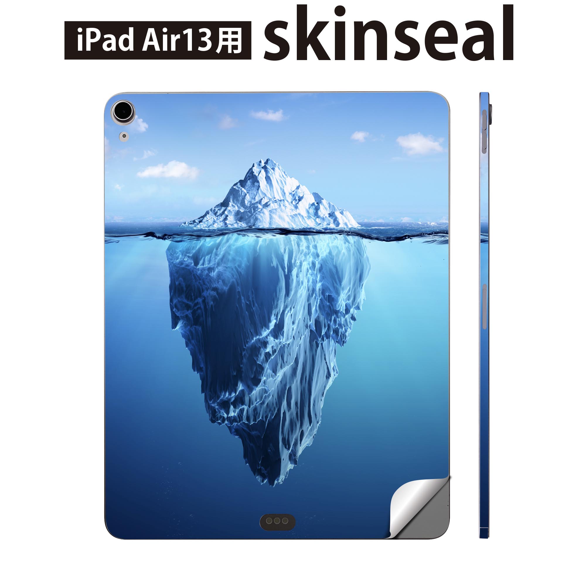 商品特徴・貼るだけでおしゃれに簡単着せ替え、iPadair 13 全面デザインスキンシール！・高精細プリントで写真と遜色がない仕上がり！・ちょっとしたすり傷から端末を保護！・「裸で持つ派」の人にはもちろん、お手持ちのクリアケース付けてもOK...