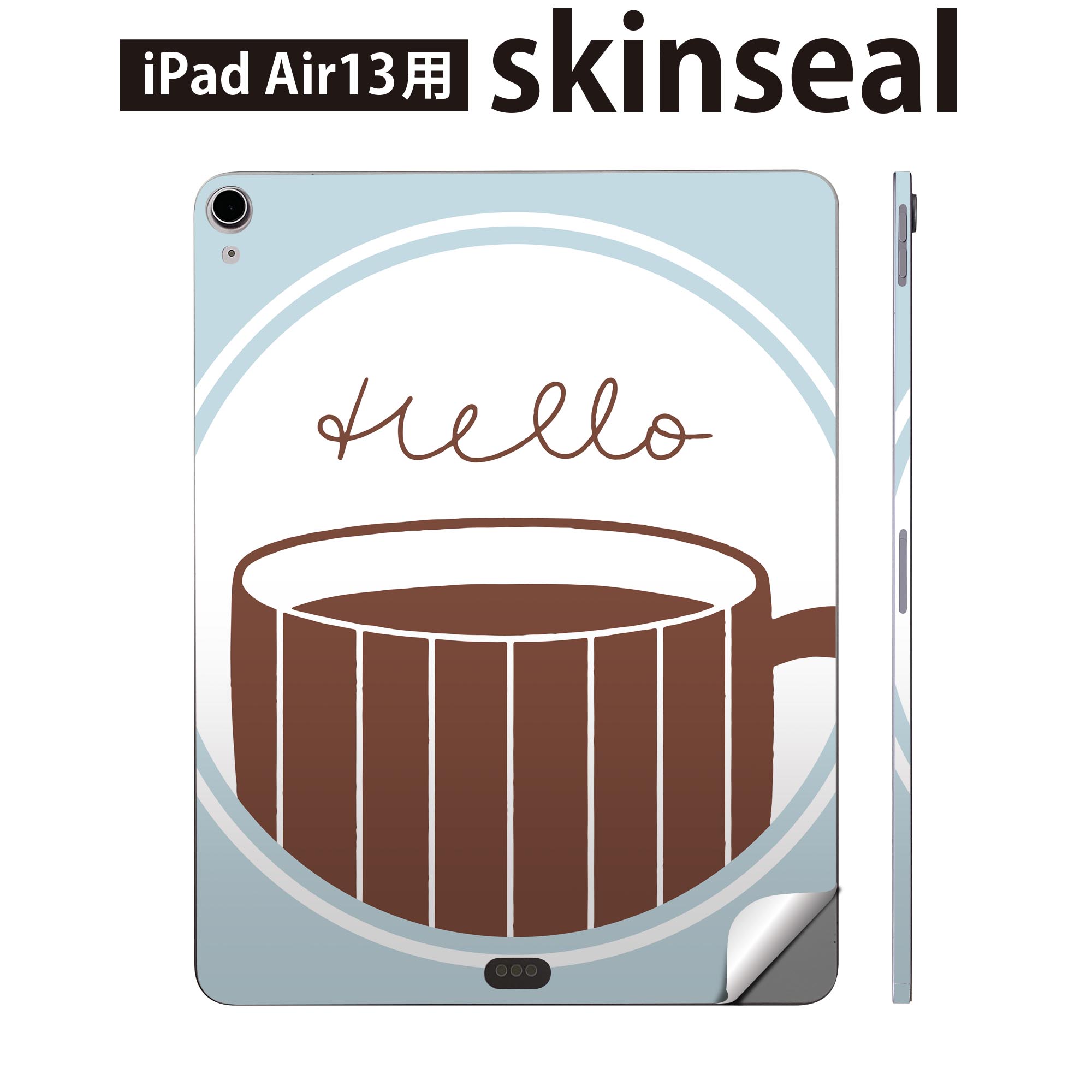 商品特徴・貼るだけでおしゃれに簡単着せ替え、iPadair 13 全面デザインスキンシール！・高精細プリントで写真と遜色がない仕上がり！・ちょっとしたすり傷から端末を保護！・「裸で持つ派」の人にはもちろん、お手持ちのクリアケース付けてもOK...