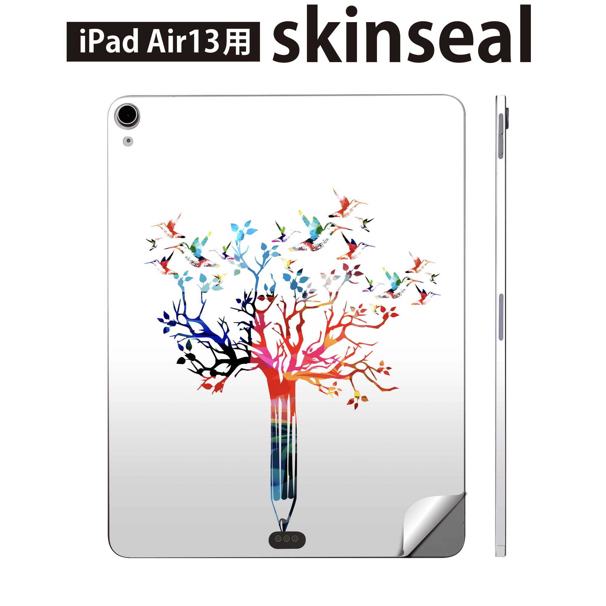 商品特徴・貼るだけでおしゃれに簡単着せ替え、iPadair 13 全面デザインスキンシール！・高精細プリントで写真と遜色がない仕上がり！・ちょっとしたすり傷から端末を保護！・「裸で持つ派」の人にはもちろん、お手持ちのクリアケース付けてもOK...