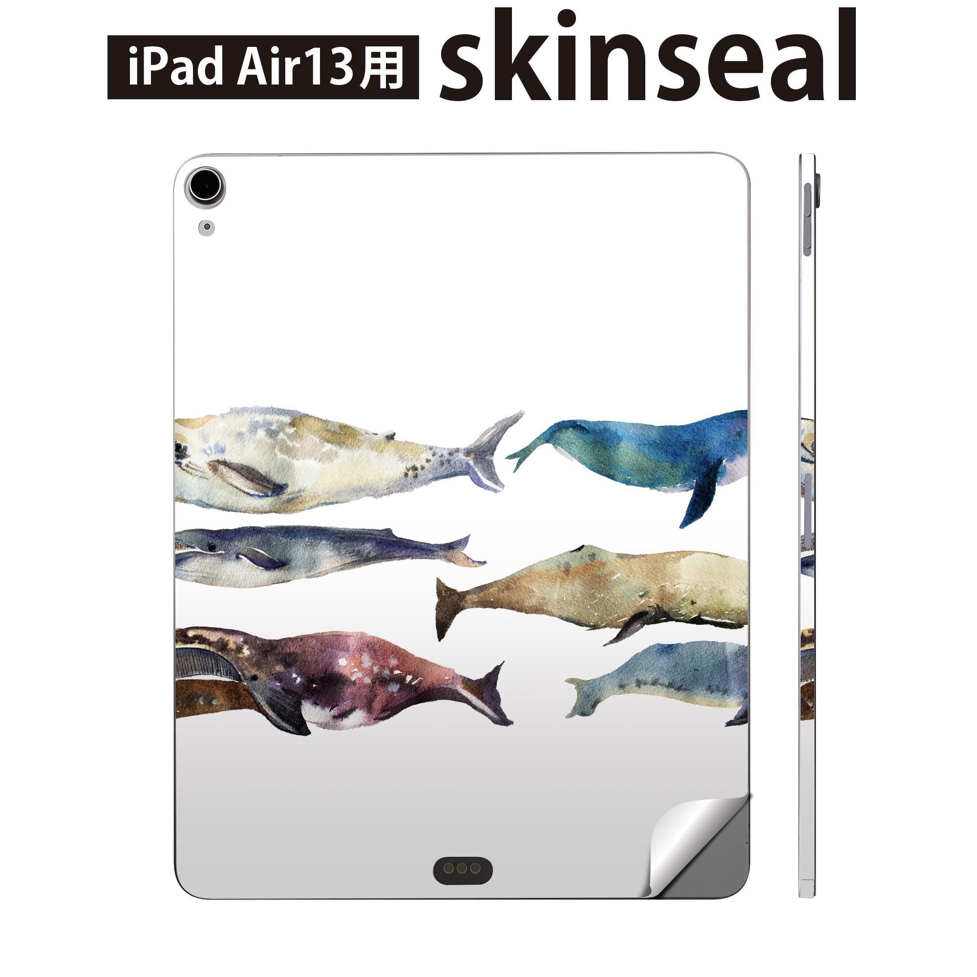 商品特徴・貼るだけでおしゃれに簡単着せ替え、iPadair 13 全面デザインスキンシール！・高精細プリントで写真と遜色がない仕上がり！・ちょっとしたすり傷から端末を保護！・「裸で持つ派」の人にはもちろん、お手持ちのクリアケース付けてもOK...