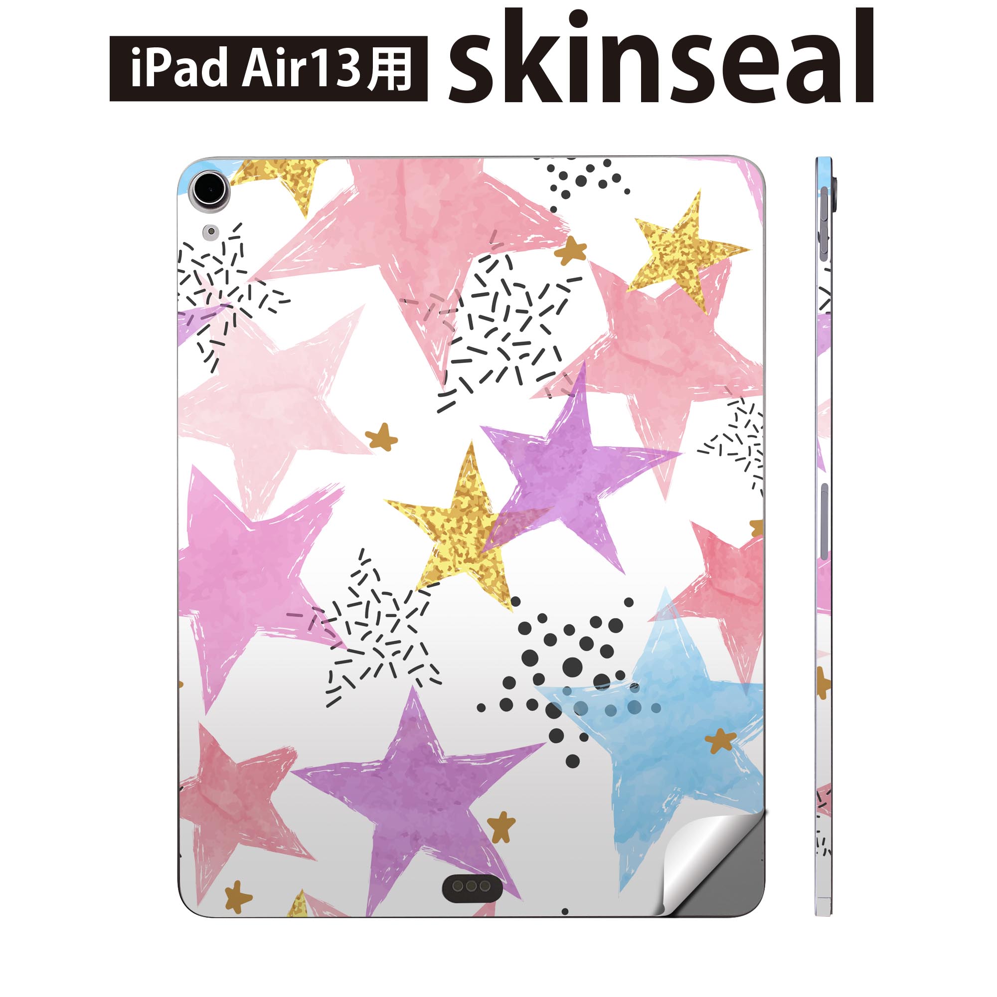 商品特徴・貼るだけでおしゃれに簡単着せ替え、iPadair 13 全面デザインスキンシール！・高精細プリントで写真と遜色がない仕上がり！・ちょっとしたすり傷から端末を保護！・「裸で持つ派」の人にはもちろん、お手持ちのクリアケース付けてもOK...