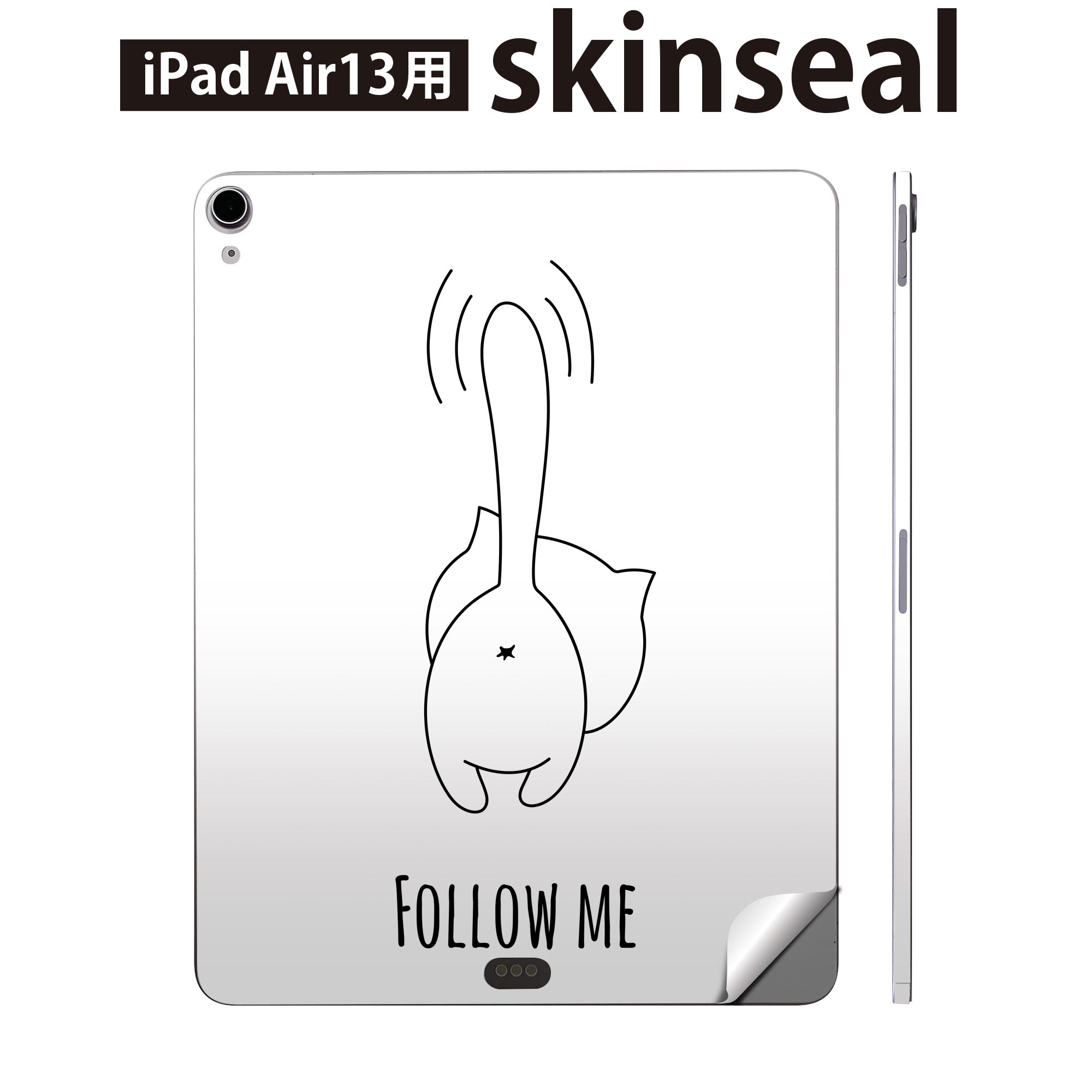 商品特徴・貼るだけでおしゃれに簡単着せ替え、iPadair 13 全面デザインスキンシール！・高精細プリントで写真と遜色がない仕上がり！・ちょっとしたすり傷から端末を保護！・「裸で持つ派」の人にはもちろん、お手持ちのクリアケース付けてもOK...