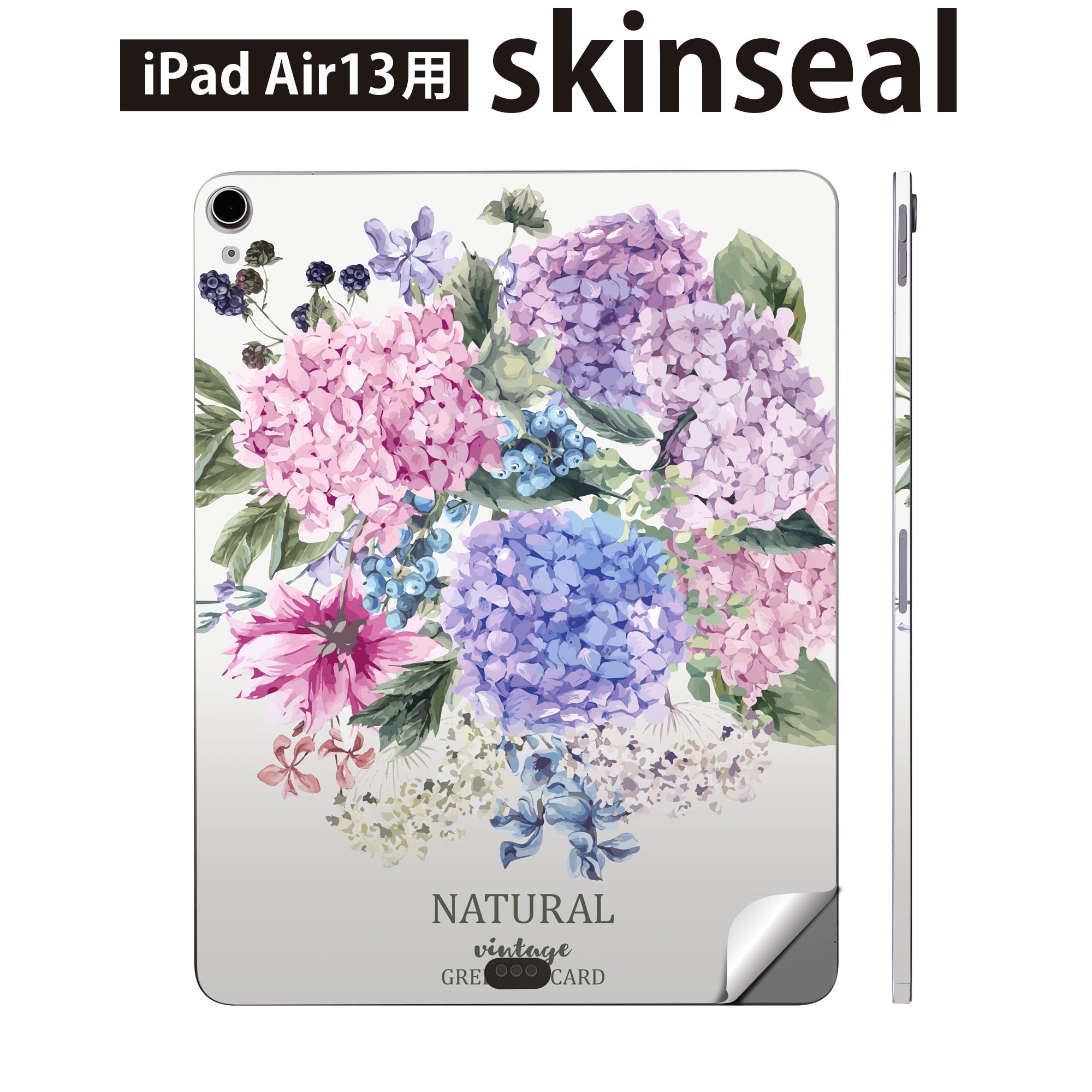 商品特徴・貼るだけでおしゃれに簡単着せ替え、iPadair 13 全面デザインスキンシール！・高精細プリントで写真と遜色がない仕上がり！・ちょっとしたすり傷から端末を保護！・「裸で持つ派」の人にはもちろん、お手持ちのクリアケース付けてもOK...