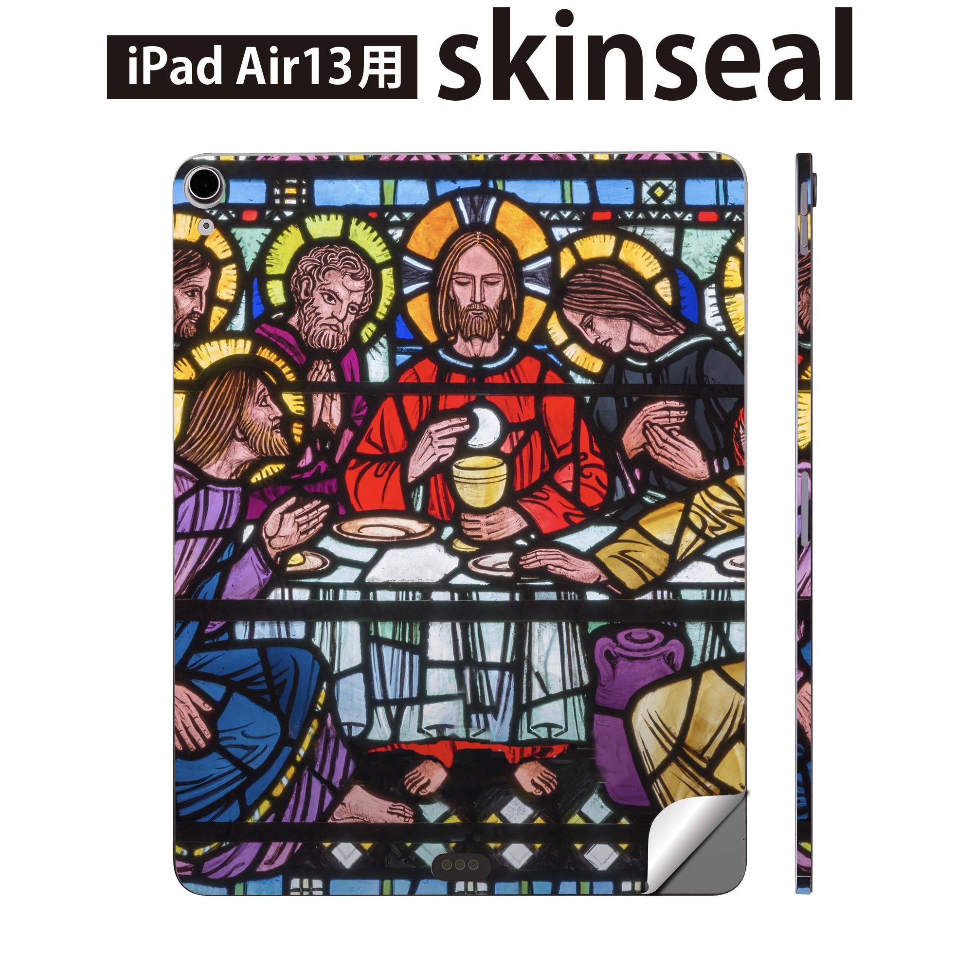商品特徴・貼るだけでおしゃれに簡単着せ替え、iPadair 13 全面デザインスキンシール！・高精細プリントで写真と遜色がない仕上がり！・ちょっとしたすり傷から端末を保護！・「裸で持つ派」の人にはもちろん、お手持ちのクリアケース付けてもOK...