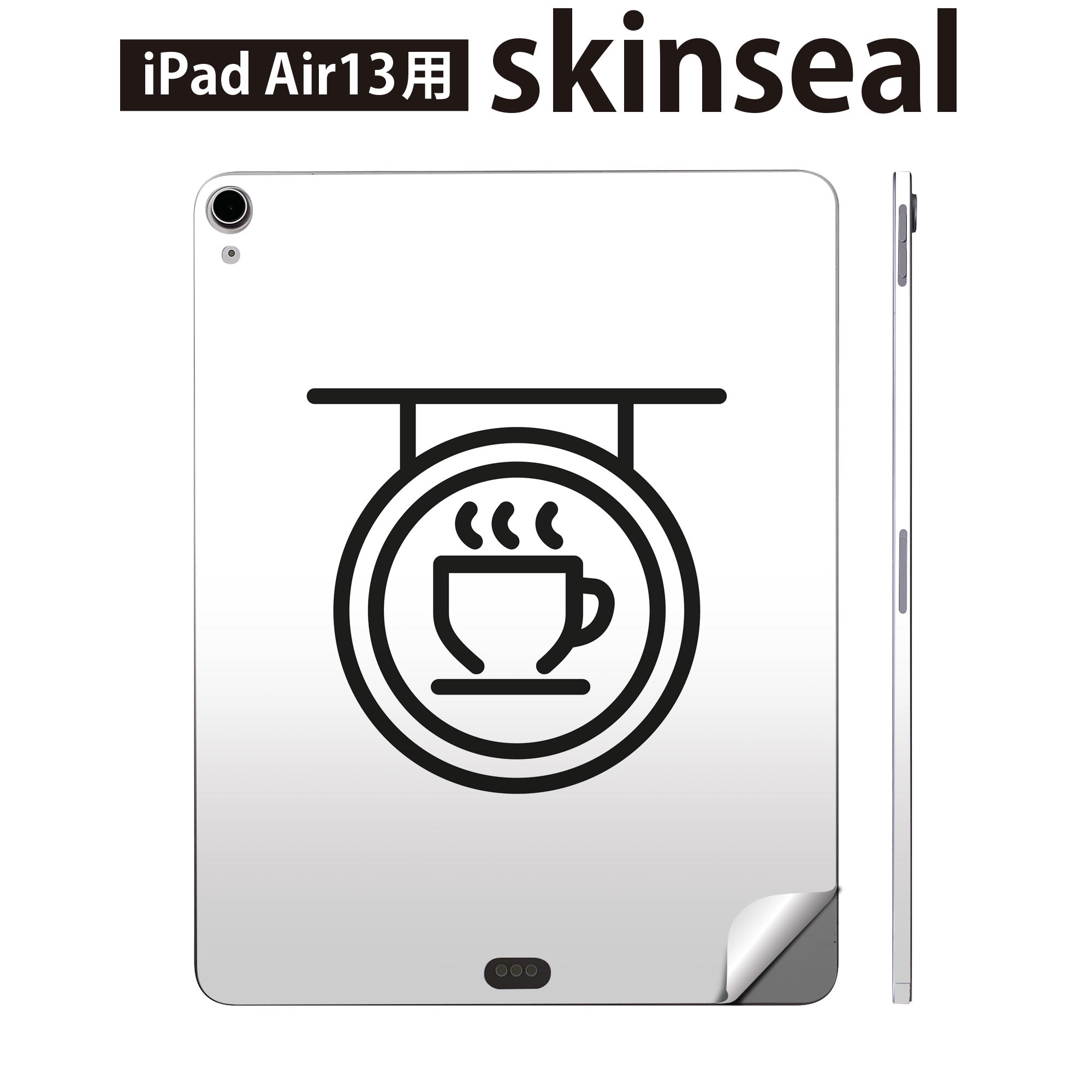 商品特徴・貼るだけでおしゃれに簡単着せ替え、iPadair 13 全面デザインスキンシール！・高精細プリントで写真と遜色がない仕上がり！・ちょっとしたすり傷から端末を保護！・「裸で持つ派」の人にはもちろん、お手持ちのクリアケース付けてもOK...