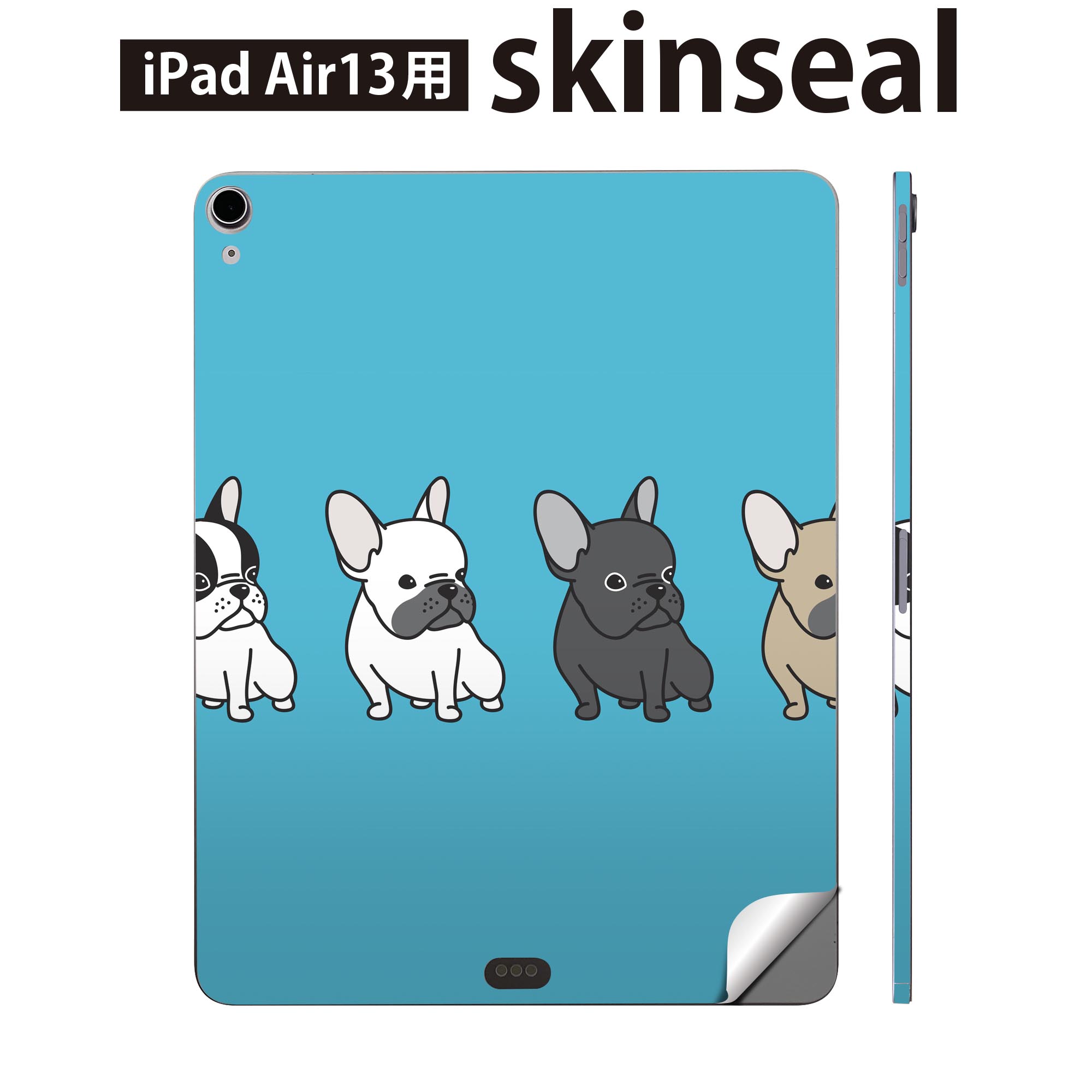 商品特徴・貼るだけでおしゃれに簡単着せ替え、iPadair 13 全面デザインスキンシール！・高精細プリントで写真と遜色がない仕上がり！・ちょっとしたすり傷から端末を保護！・「裸で持つ派」の人にはもちろん、お手持ちのクリアケース付けてもOK...