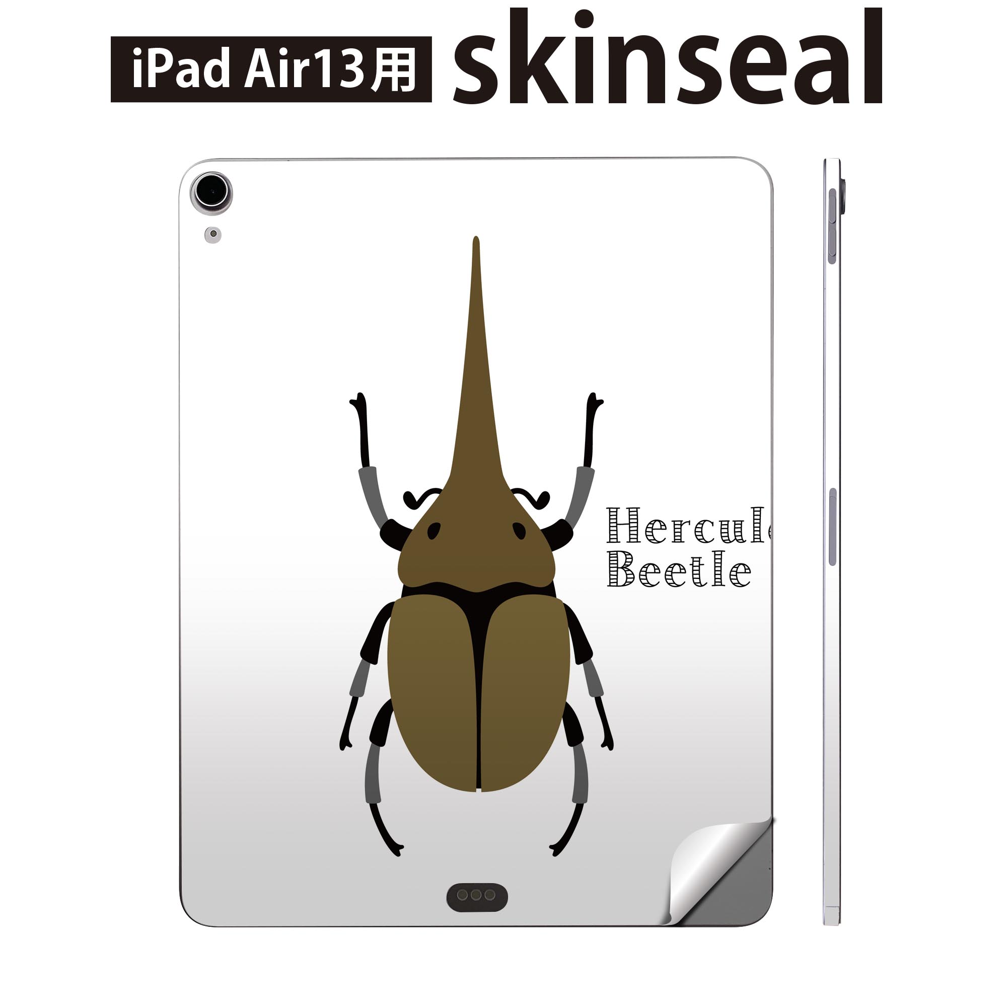 商品特徴・貼るだけでおしゃれに簡単着せ替え、iPadair 13 全面デザインスキンシール！・高精細プリントで写真と遜色がない仕上がり！・ちょっとしたすり傷から端末を保護！・「裸で持つ派」の人にはもちろん、お手持ちのクリアケース付けてもOK...