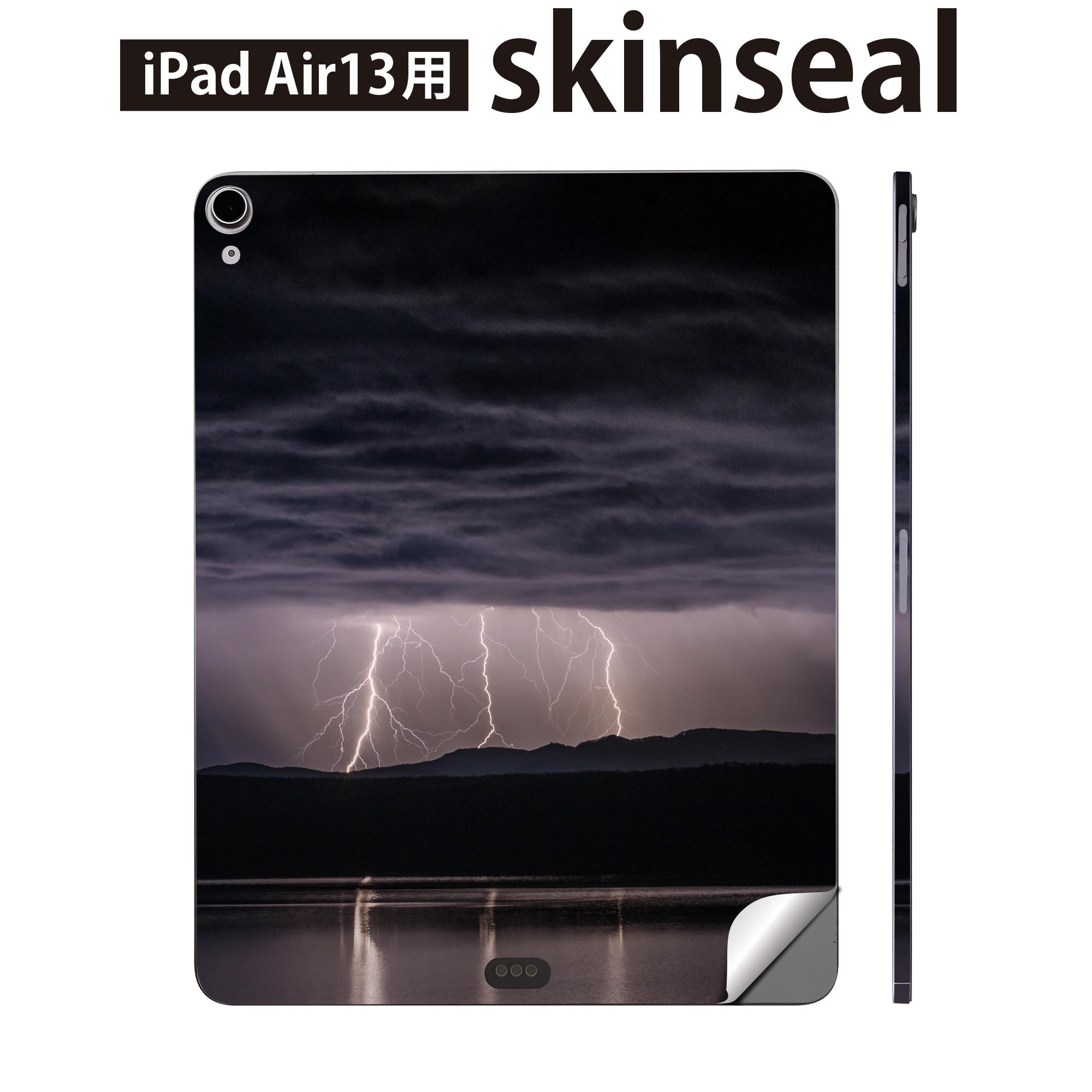 商品特徴・貼るだけでおしゃれに簡単着せ替え、iPadair 13 全面デザインスキンシール！・高精細プリントで写真と遜色がない仕上がり！・ちょっとしたすり傷から端末を保護！・「裸で持つ派」の人にはもちろん、お手持ちのクリアケース付けてもOK...