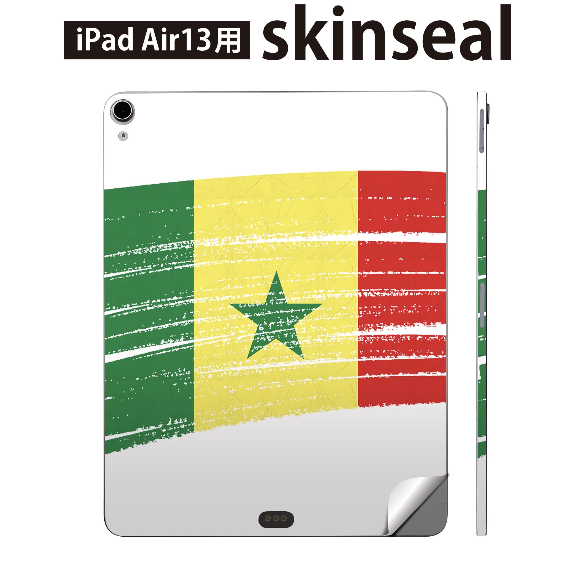 商品特徴・貼るだけでおしゃれに簡単着せ替え、iPadair 13 全面デザインスキンシール！・高精細プリントで写真と遜色がない仕上がり！・ちょっとしたすり傷から端末を保護！・「裸で持つ派」の人にはもちろん、お手持ちのクリアケース付けてもOK...