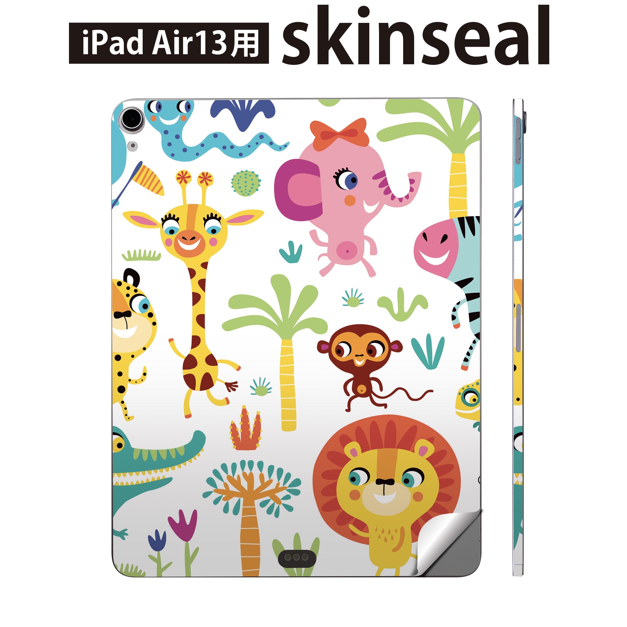 商品特徴・貼るだけでおしゃれに簡単着せ替え、iPadair 13 全面デザインスキンシール！・高精細プリントで写真と遜色がない仕上がり！・ちょっとしたすり傷から端末を保護！・「裸で持つ派」の人にはもちろん、お手持ちのクリアケース付けてもOK...