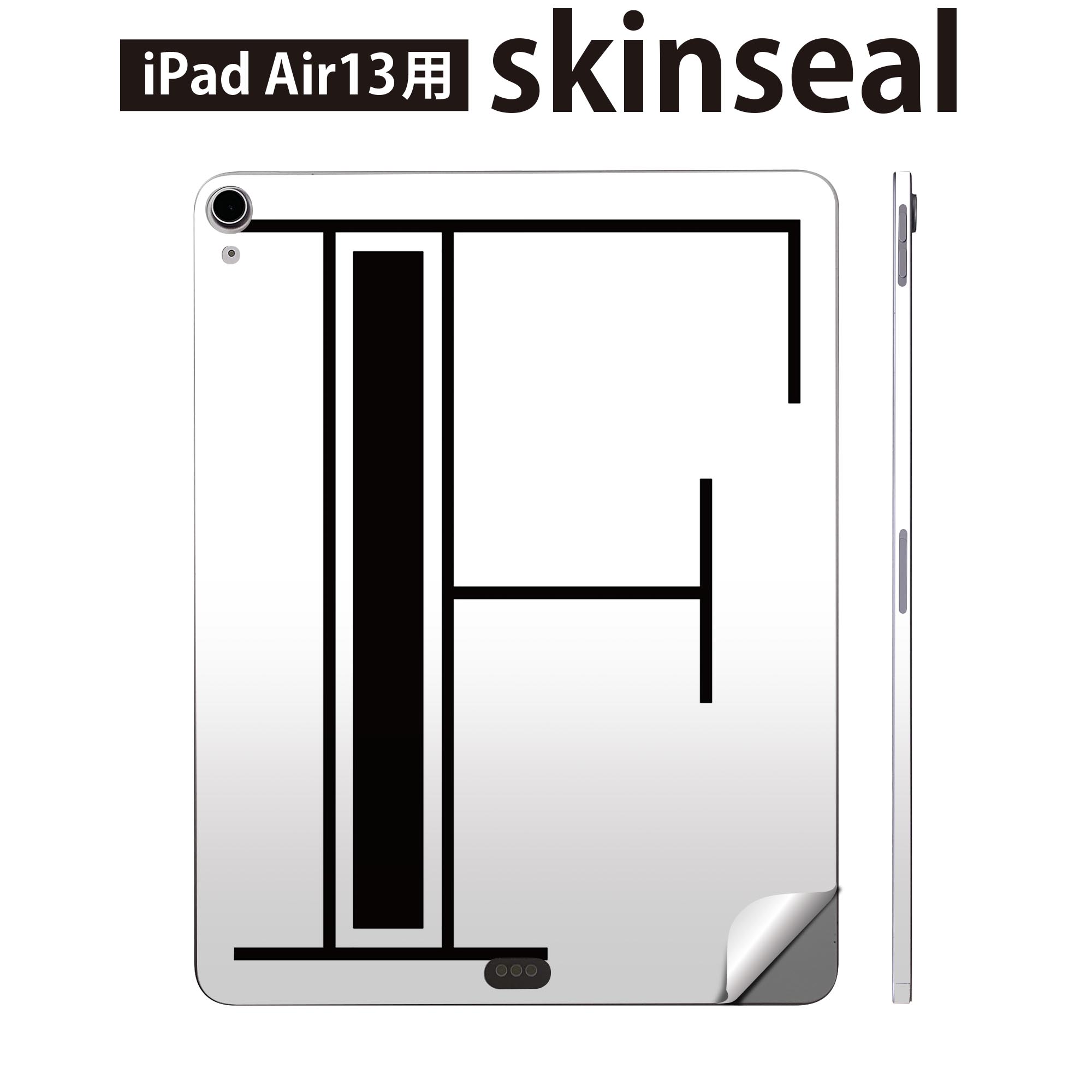 商品特徴・貼るだけでおしゃれに簡単着せ替え、iPadair 13 全面デザインスキンシール！・高精細プリントで写真と遜色がない仕上がり！・ちょっとしたすり傷から端末を保護！・「裸で持つ派」の人にはもちろん、お手持ちのクリアケース付けてもOK...