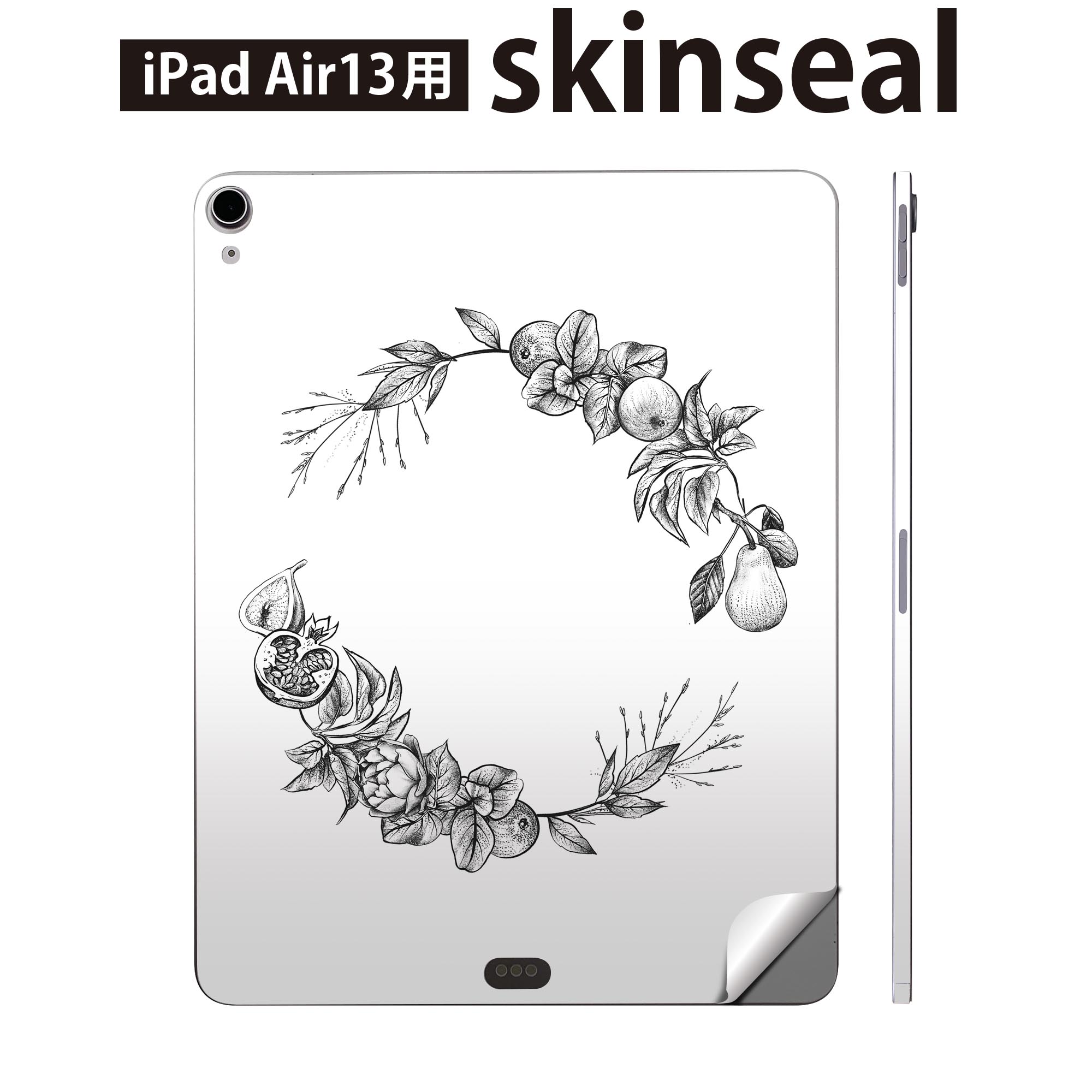 商品特徴・貼るだけでおしゃれに簡単着せ替え、iPadair 13 全面デザインスキンシール！・高精細プリントで写真と遜色がない仕上がり！・ちょっとしたすり傷から端末を保護！・「裸で持つ派」の人にはもちろん、お手持ちのクリアケース付けてもOK...