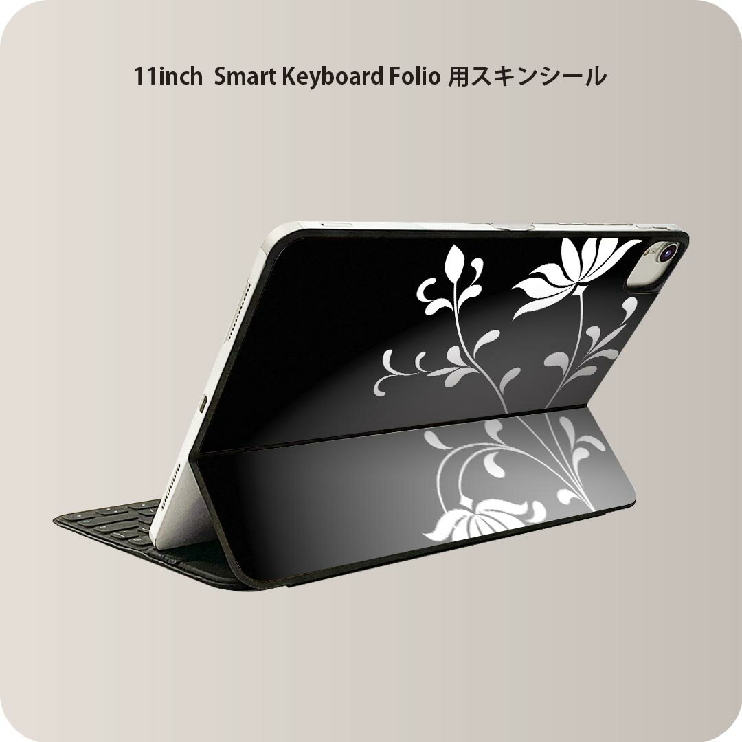 商品特徴・貼るだけでおしゃれに簡単着せ替え、iPad 11inch用 Smart Keyboard Folio 全面デザインスキンシール！・高精細プリントで写真と遜色がない仕上がり！・ちょっとしたすり傷から端末を保護！・「裸で持つ派」の人に...