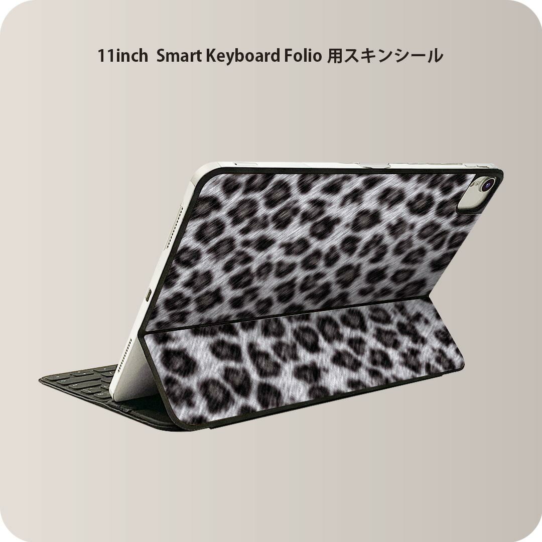 商品特徴・貼るだけでおしゃれに簡単着せ替え、iPad 11inch用 Smart Keyboard Folio 全面デザインスキンシール！・高精細プリントで写真と遜色がない仕上がり！・ちょっとしたすり傷から端末を保護！・「裸で持つ派」の人に...