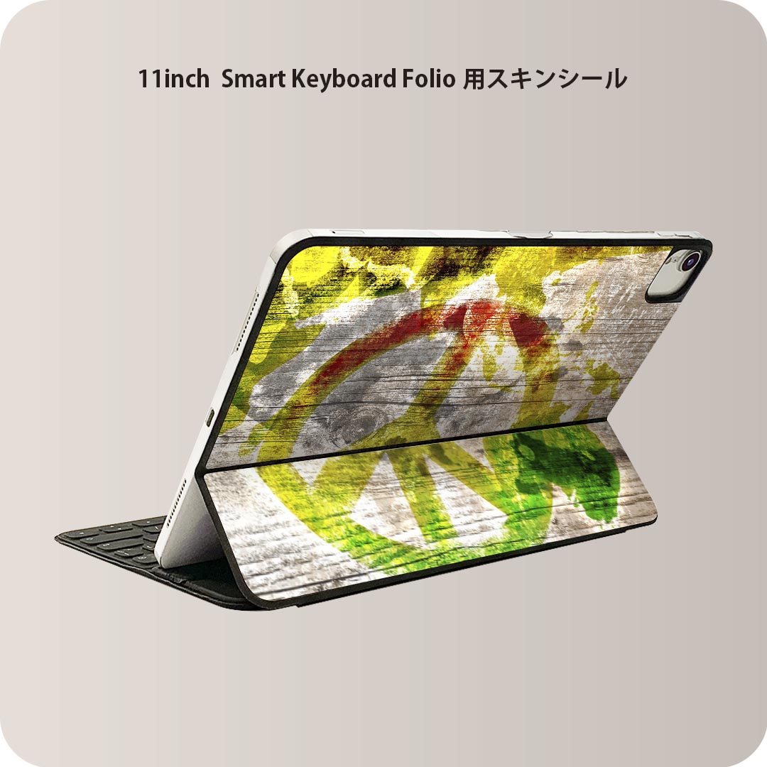 商品特徴・貼るだけでおしゃれに簡単着せ替え、iPad 11inch用 Smart Keyboard Folio 全面デザインスキンシール！・高精細プリントで写真と遜色がない仕上がり！・ちょっとしたすり傷から端末を保護！・「裸で持つ派」の人に...