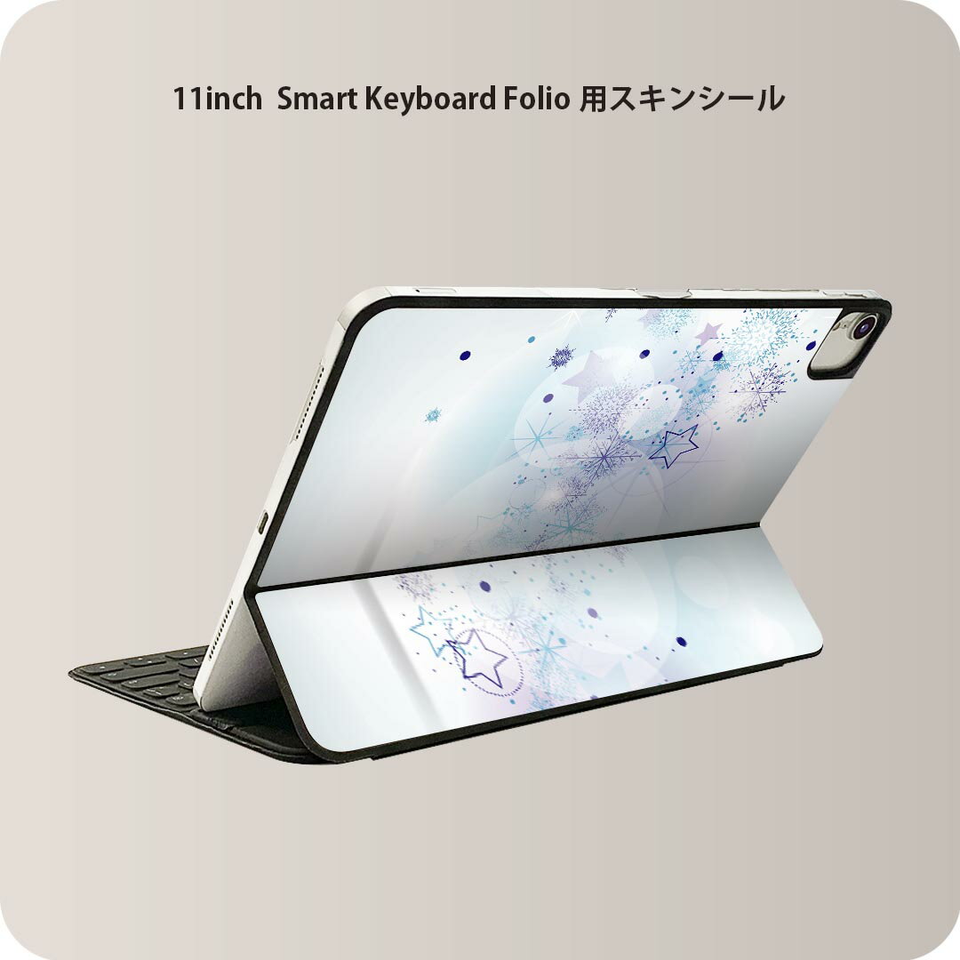 商品特徴・貼るだけでおしゃれに簡単着せ替え、iPad 11inch用 Smart Keyboard Folio 全面デザインスキンシール！・高精細プリントで写真と遜色がない仕上がり！・ちょっとしたすり傷から端末を保護！・「裸で持つ派」の人に...
