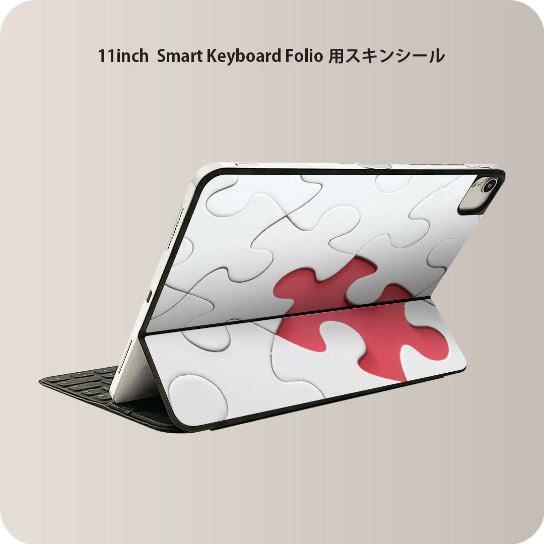 商品特徴・貼るだけでおしゃれに簡単着せ替え、iPad 11inch用 Smart Keyboard Folio 全面デザインスキンシール！・高精細プリントで写真と遜色がない仕上がり！・ちょっとしたすり傷から端末を保護！・「裸で持つ派」の人に...