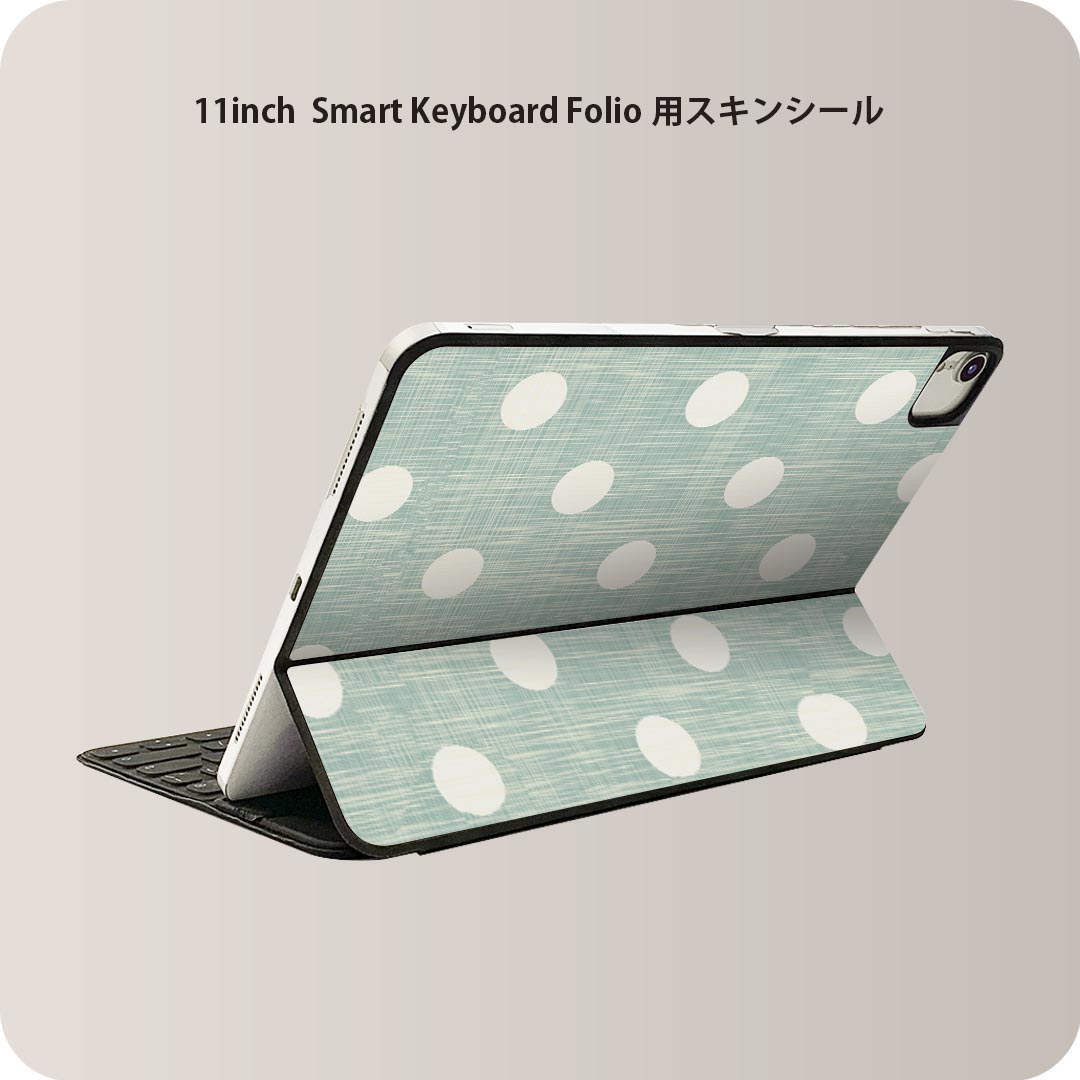 商品特徴・貼るだけでおしゃれに簡単着せ替え、iPad 11inch用 Smart Keyboard Folio 全面デザインスキンシール！・高精細プリントで写真と遜色がない仕上がり！・ちょっとしたすり傷から端末を保護！・「裸で持つ派」の人に...