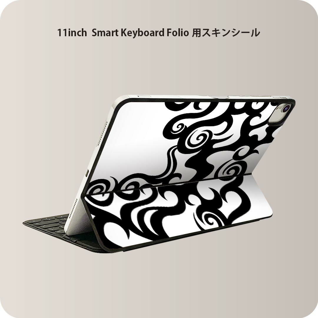 商品特徴・貼るだけでおしゃれに簡単着せ替え、iPad 11inch用 Smart Keyboard Folio 全面デザインスキンシール！・高精細プリントで写真と遜色がない仕上がり！・ちょっとしたすり傷から端末を保護！・「裸で持つ派」の人に...