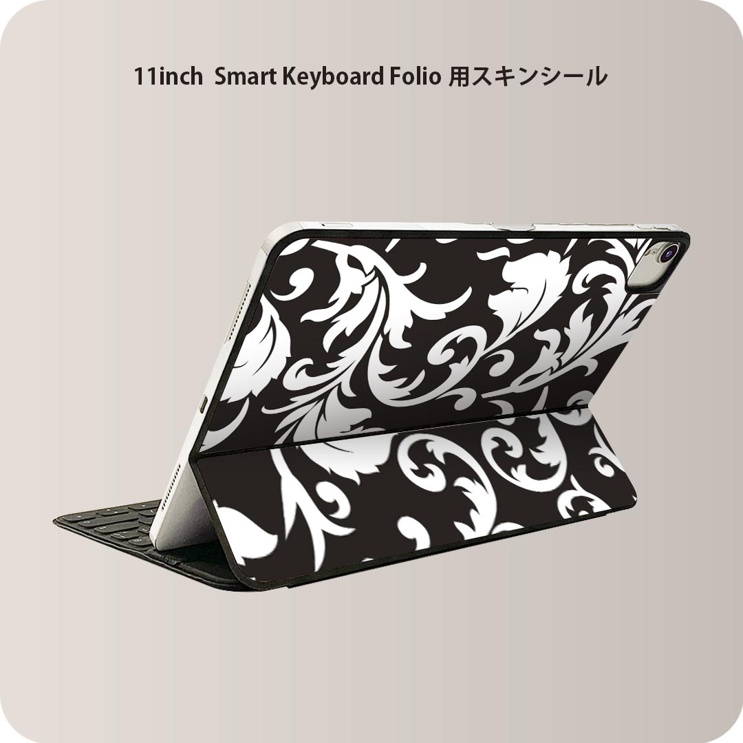 商品特徴・貼るだけでおしゃれに簡単着せ替え、iPad 11inch用 Smart Keyboard Folio 全面デザインスキンシール！・高精細プリントで写真と遜色がない仕上がり！・ちょっとしたすり傷から端末を保護！・「裸で持つ派」の人に...
