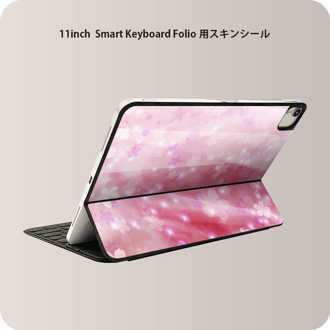 商品特徴・貼るだけでおしゃれに簡単着せ替え、iPad 11inch用 Smart Keyboard Folio 全面デザインスキンシール！・高精細プリントで写真と遜色がない仕上がり！・ちょっとしたすり傷から端末を保護！・「裸で持つ派」の人に...