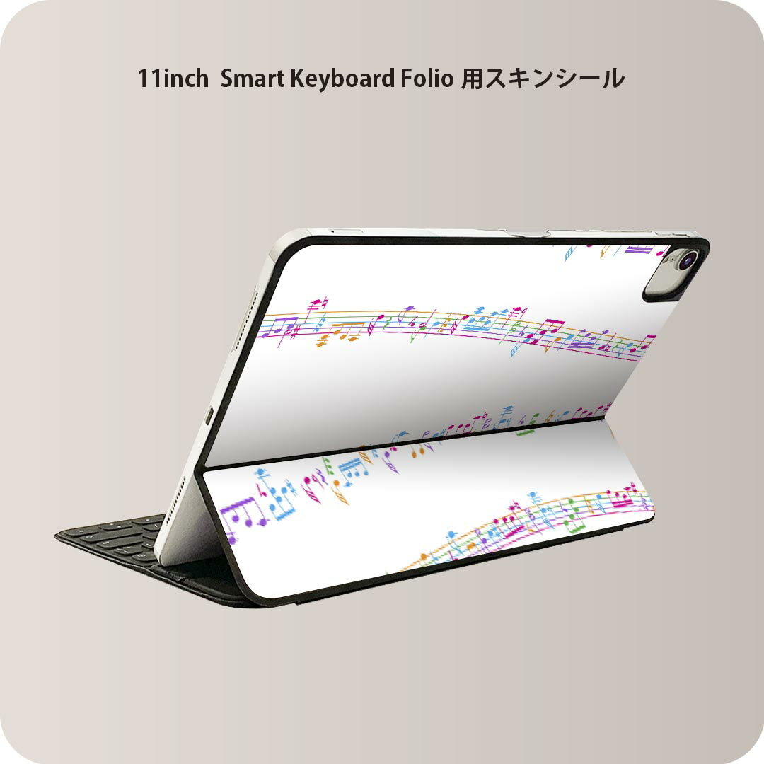商品特徴・貼るだけでおしゃれに簡単着せ替え、iPad 11inch用 Smart Keyboard Folio 全面デザインスキンシール！・高精細プリントで写真と遜色がない仕上がり！・ちょっとしたすり傷から端末を保護！・「裸で持つ派」の人に...