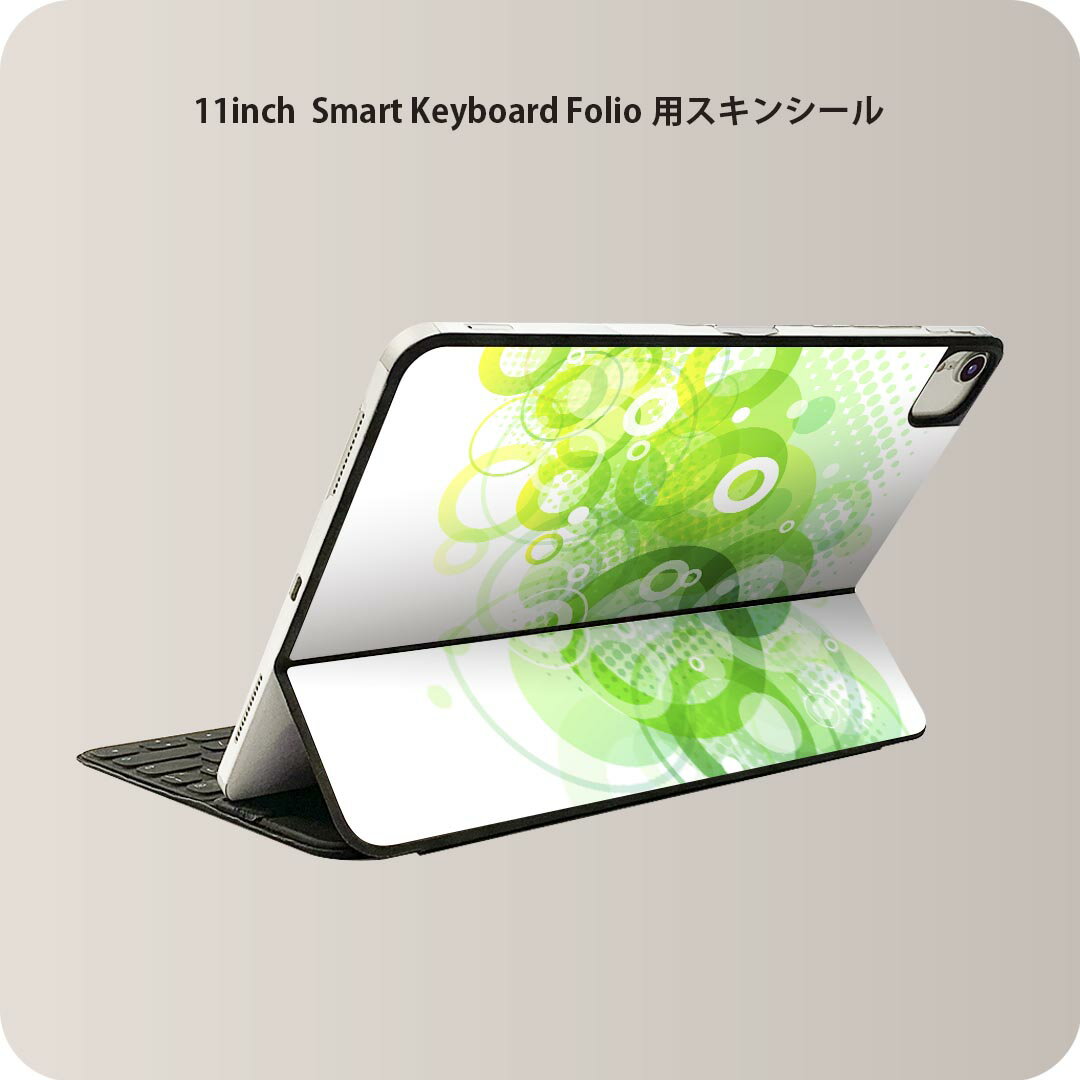 商品特徴・貼るだけでおしゃれに簡単着せ替え、iPad 11inch用 Smart Keyboard Folio 全面デザインスキンシール！・高精細プリントで写真と遜色がない仕上がり！・ちょっとしたすり傷から端末を保護！・「裸で持つ派」の人に...