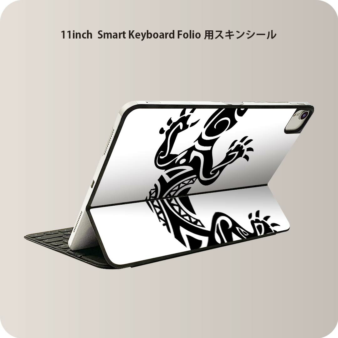 商品特徴・貼るだけでおしゃれに簡単着せ替え、iPad 11inch用 Smart Keyboard Folio 全面デザインスキンシール！・高精細プリントで写真と遜色がない仕上がり！・ちょっとしたすり傷から端末を保護！・「裸で持つ派」の人に...