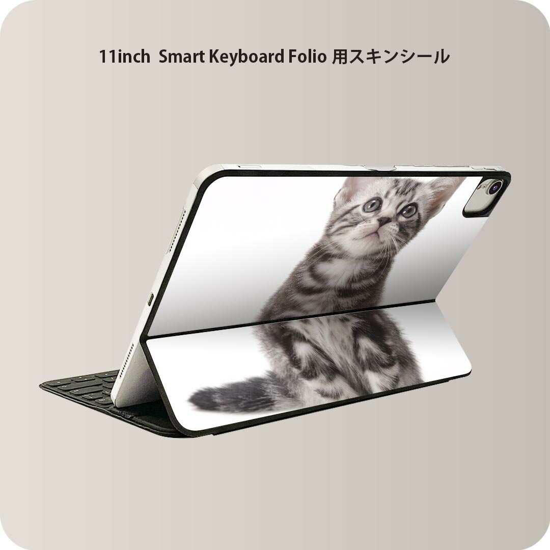 商品特徴・貼るだけでおしゃれに簡単着せ替え、iPad 11inch用 Smart Keyboard Folio 全面デザインスキンシール！・高精細プリントで写真と遜色がない仕上がり！・ちょっとしたすり傷から端末を保護！・「裸で持つ派」の人に...