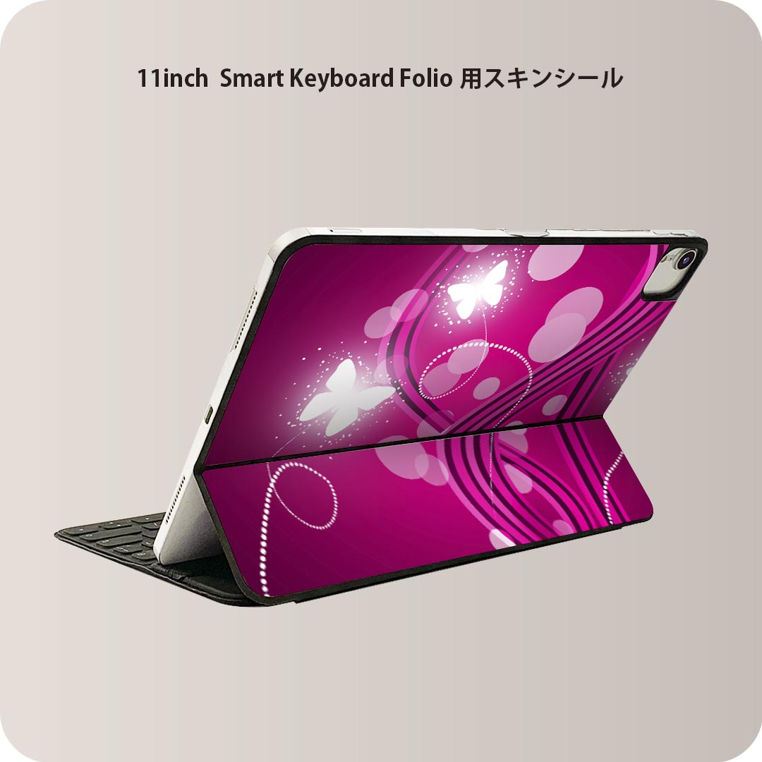 商品特徴・貼るだけでおしゃれに簡単着せ替え、iPad 11inch用 Smart Keyboard Folio 全面デザインスキンシール！・高精細プリントで写真と遜色がない仕上がり！・ちょっとしたすり傷から端末を保護！・「裸で持つ派」の人に...