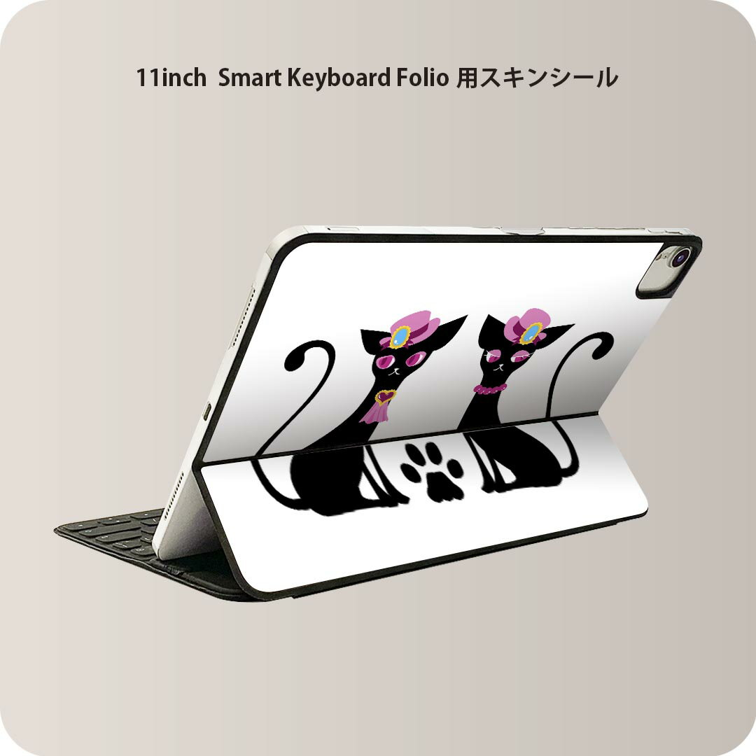 商品特徴・貼るだけでおしゃれに簡単着せ替え、iPad 11inch用 Smart Keyboard Folio 全面デザインスキンシール！・高精細プリントで写真と遜色がない仕上がり！・ちょっとしたすり傷から端末を保護！・「裸で持つ派」の人に...