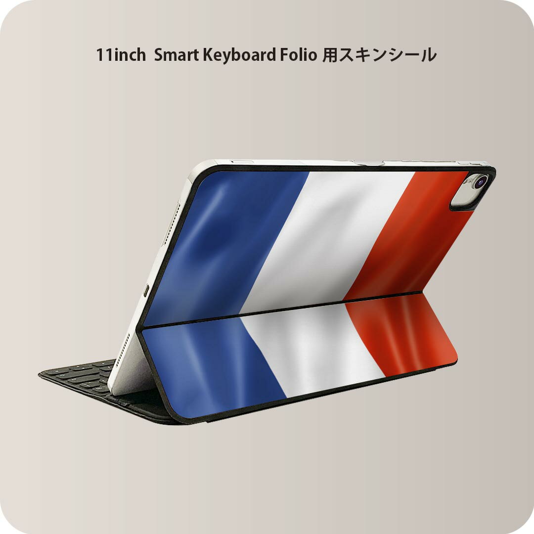 商品特徴・貼るだけでおしゃれに簡単着せ替え、iPad 11inch用 Smart Keyboard Folio 全面デザインスキンシール！・高精細プリントで写真と遜色がない仕上がり！・ちょっとしたすり傷から端末を保護！・「裸で持つ派」の人に...