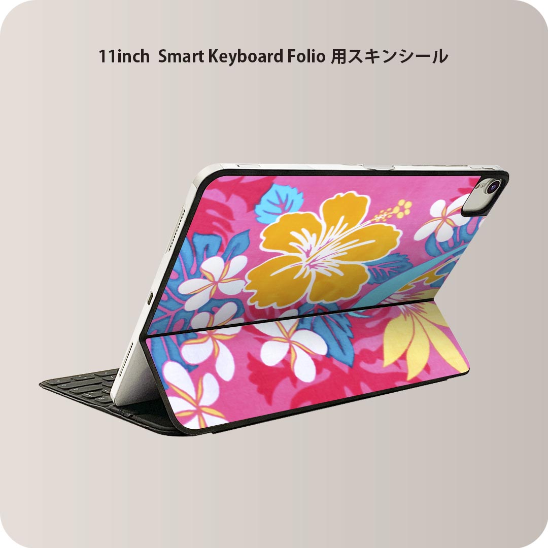 商品特徴・貼るだけでおしゃれに簡単着せ替え、iPad 11inch用 Smart Keyboard Folio 全面デザインスキンシール！・高精細プリントで写真と遜色がない仕上がり！・ちょっとしたすり傷から端末を保護！・「裸で持つ派」の人に...