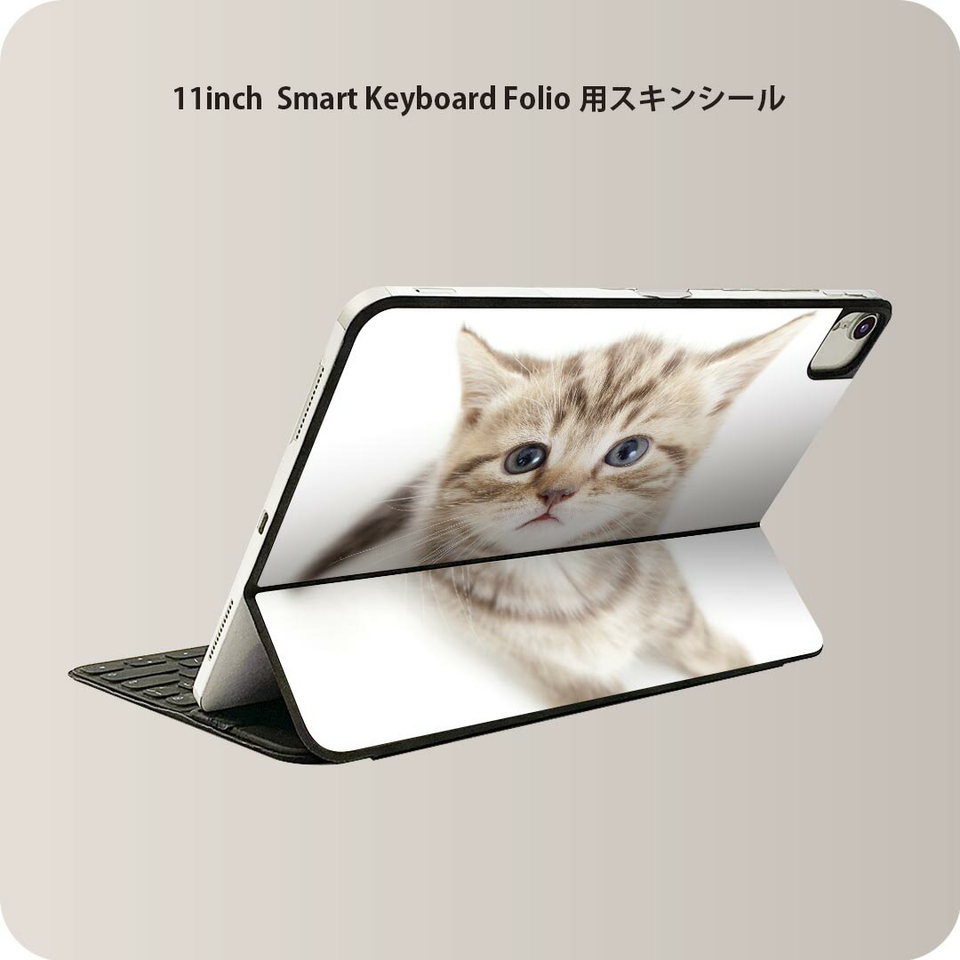 商品特徴・貼るだけでおしゃれに簡単着せ替え、iPad 11inch用 Smart Keyboard Folio 全面デザインスキンシール！・高精細プリントで写真と遜色がない仕上がり！・ちょっとしたすり傷から端末を保護！・「裸で持つ派」の人に...