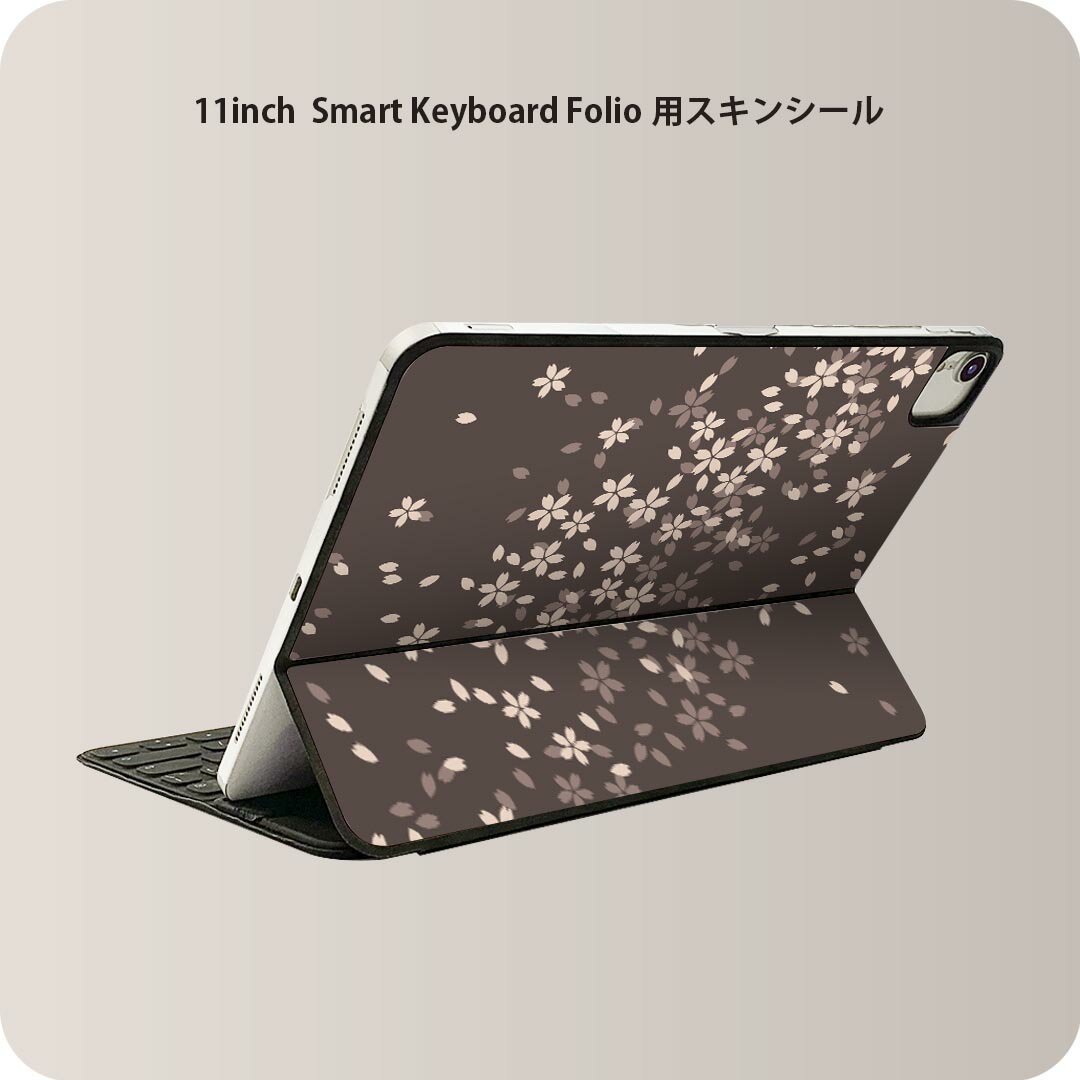 商品特徴・貼るだけでおしゃれに簡単着せ替え、iPad 11inch用 Smart Keyboard Folio 全面デザインスキンシール！・高精細プリントで写真と遜色がない仕上がり！・ちょっとしたすり傷から端末を保護！・「裸で持つ派」の人に...
