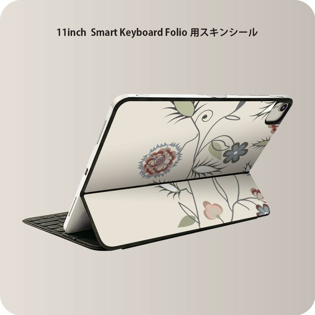 商品特徴・貼るだけでおしゃれに簡単着せ替え、iPad 11inch用 Smart Keyboard Folio 全面デザインスキンシール！・高精細プリントで写真と遜色がない仕上がり！・ちょっとしたすり傷から端末を保護！・「裸で持つ派」の人に...