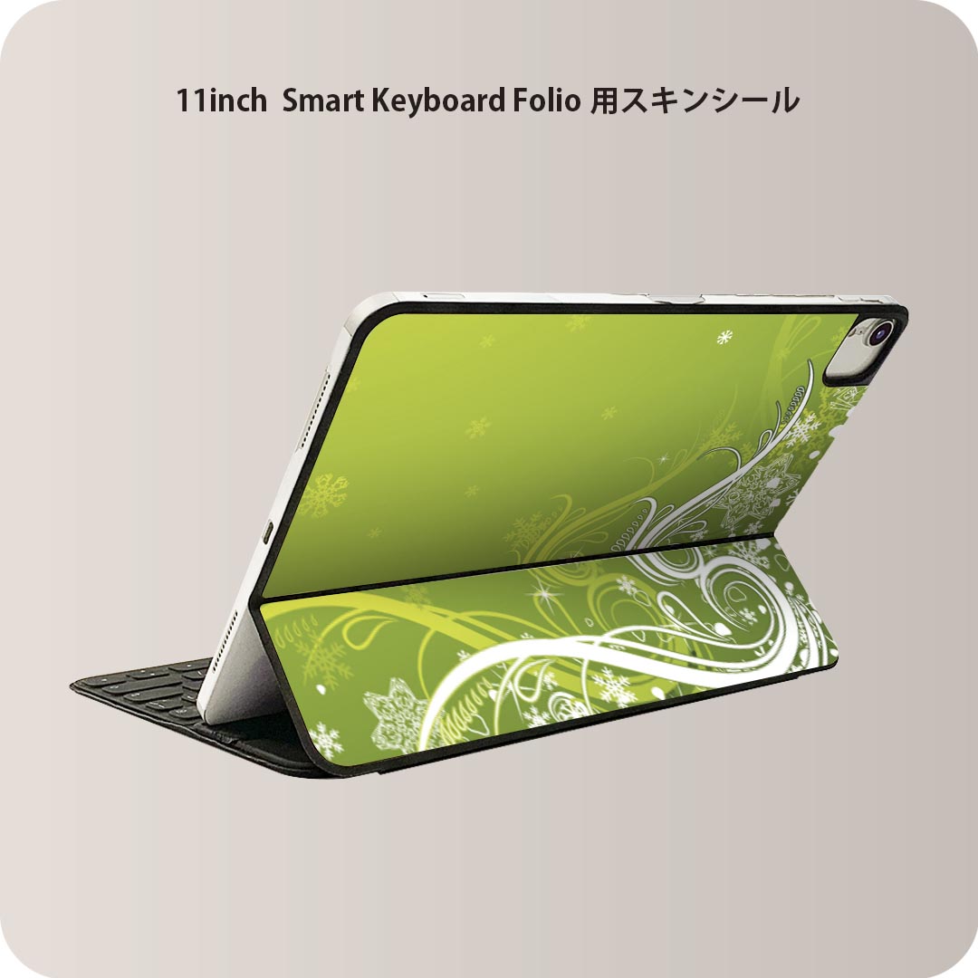 商品特徴・貼るだけでおしゃれに簡単着せ替え、iPad 11inch用 Smart Keyboard Folio 全面デザインスキンシール！・高精細プリントで写真と遜色がない仕上がり！・ちょっとしたすり傷から端末を保護！・「裸で持つ派」の人に...