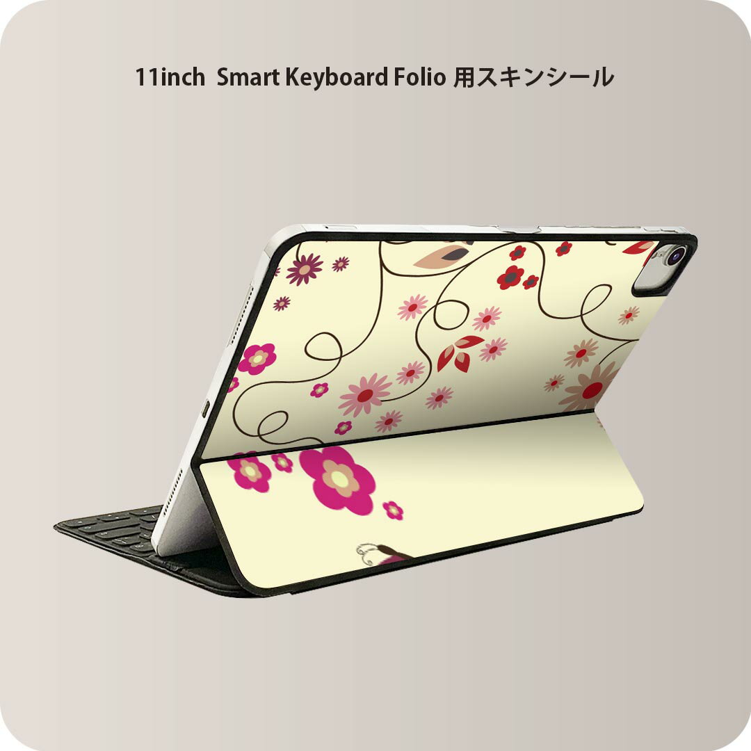 商品特徴・貼るだけでおしゃれに簡単着せ替え、iPad 11inch用 Smart Keyboard Folio 全面デザインスキンシール！・高精細プリントで写真と遜色がない仕上がり！・ちょっとしたすり傷から端末を保護！・「裸で持つ派」の人に...