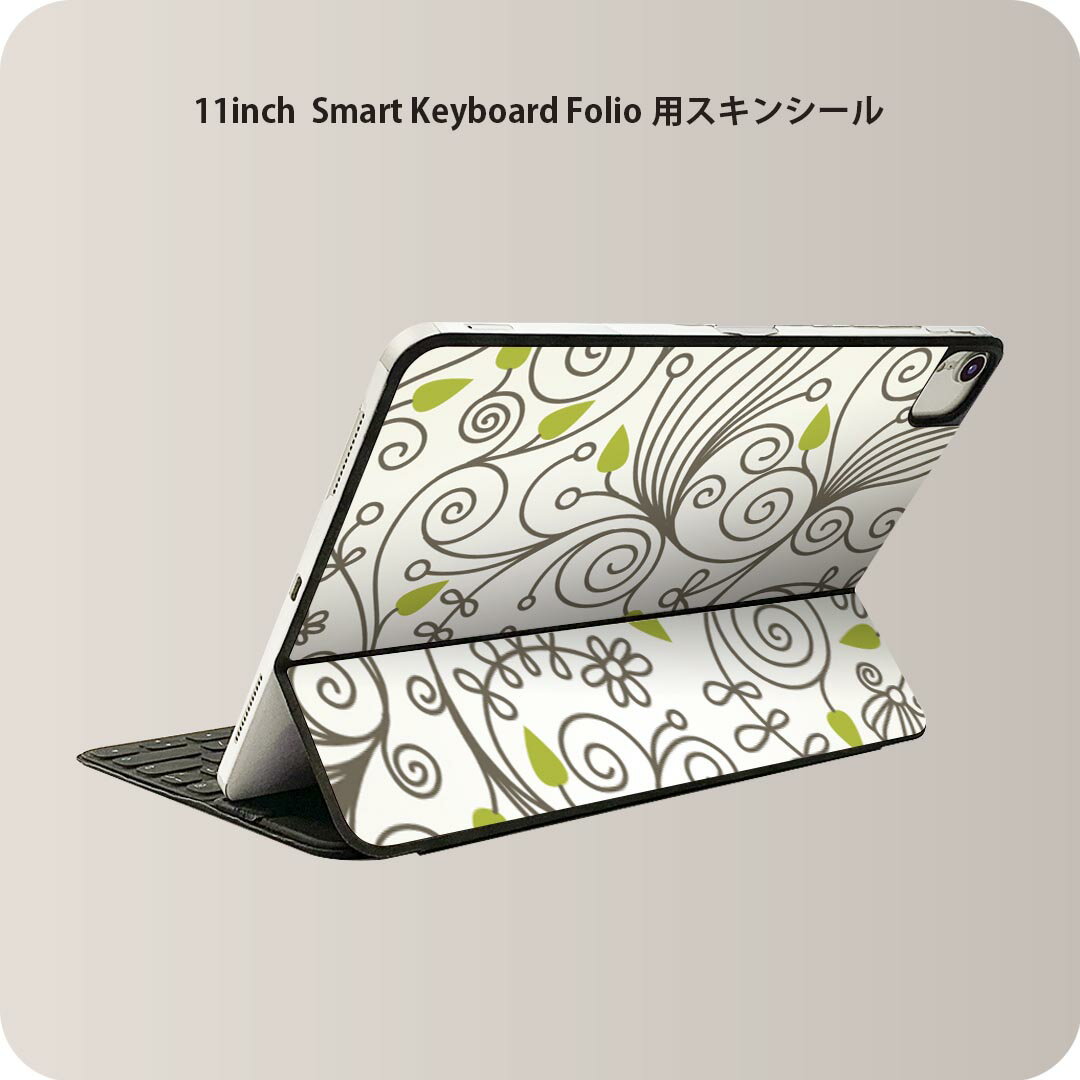 商品特徴・貼るだけでおしゃれに簡単着せ替え、iPad 11inch用 Smart Keyboard Folio 全面デザインスキンシール！・高精細プリントで写真と遜色がない仕上がり！・ちょっとしたすり傷から端末を保護！・「裸で持つ派」の人に...