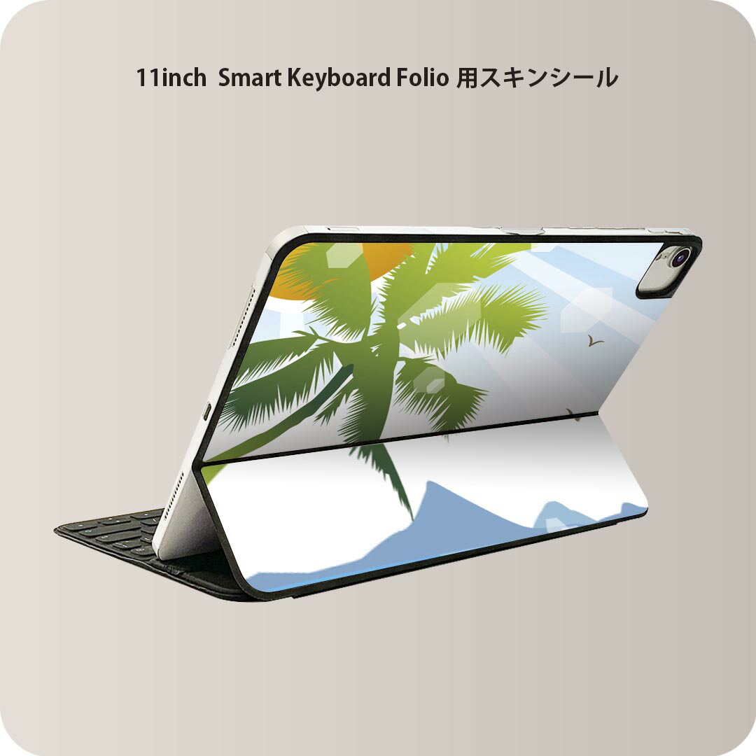 商品特徴・貼るだけでおしゃれに簡単着せ替え、iPad 11inch用 Smart Keyboard Folio 全面デザインスキンシール！・高精細プリントで写真と遜色がない仕上がり！・ちょっとしたすり傷から端末を保護！・「裸で持つ派」の人に...