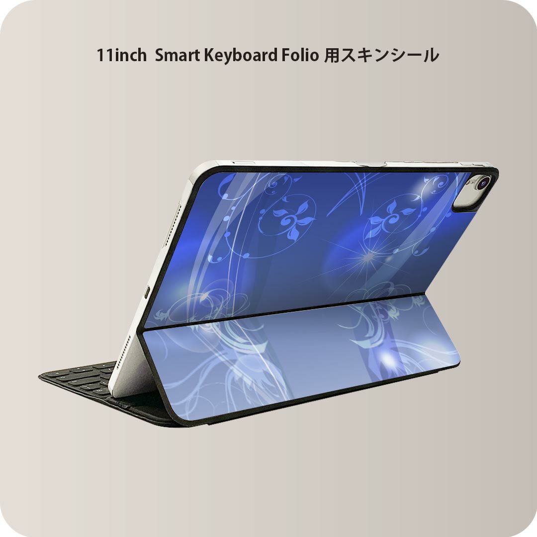 商品特徴・貼るだけでおしゃれに簡単着せ替え、iPad 11inch用 Smart Keyboard Folio 全面デザインスキンシール！・高精細プリントで写真と遜色がない仕上がり！・ちょっとしたすり傷から端末を保護！・「裸で持つ派」の人に...