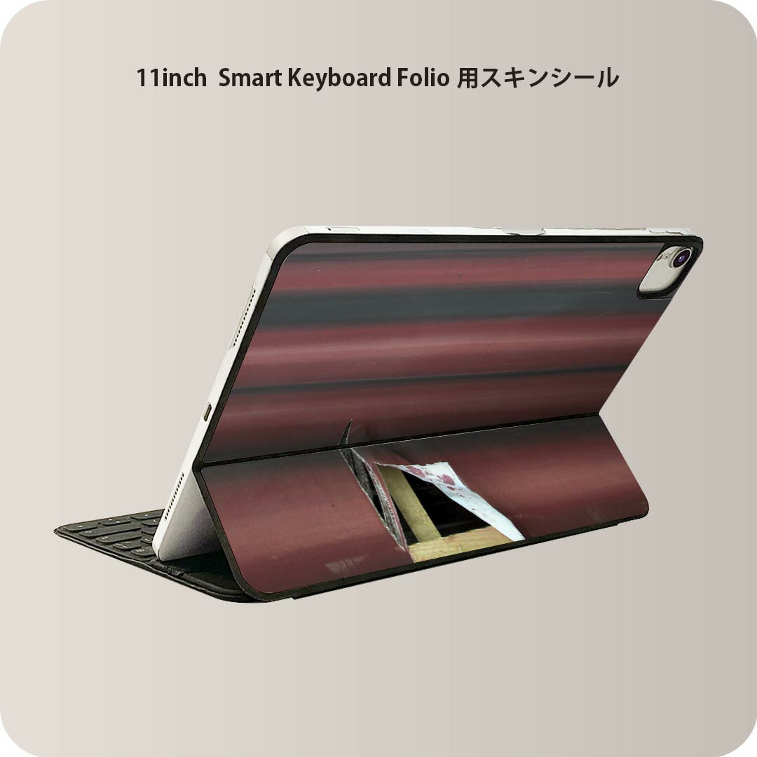 商品特徴・貼るだけでおしゃれに簡単着せ替え、iPad 11inch用 Smart Keyboard Folio 全面デザインスキンシール！・高精細プリントで写真と遜色がない仕上がり！・ちょっとしたすり傷から端末を保護！・「裸で持つ派」の人に...