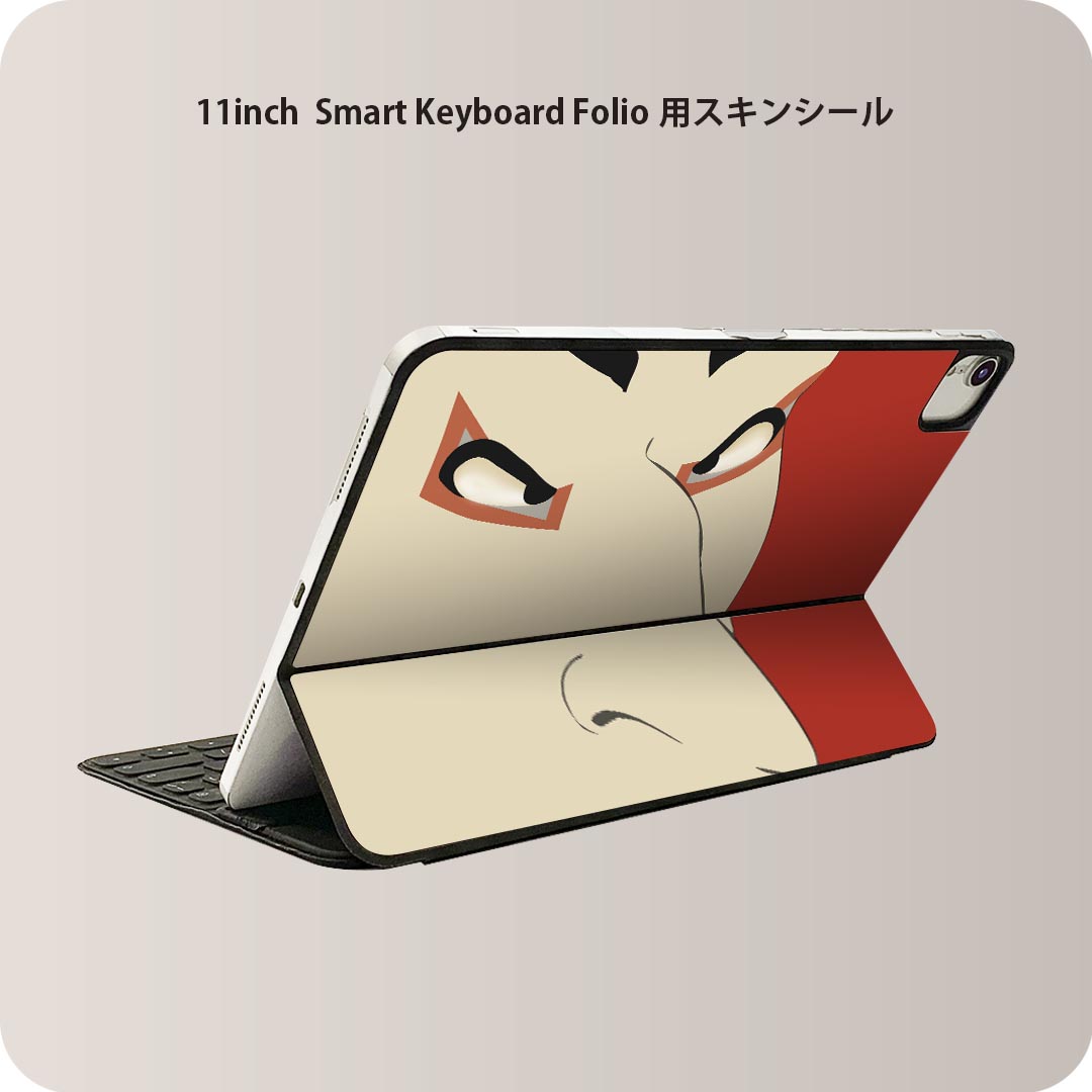商品特徴・貼るだけでおしゃれに簡単着せ替え、iPad 11inch用 Smart Keyboard Folio 全面デザインスキンシール！・高精細プリントで写真と遜色がない仕上がり！・ちょっとしたすり傷から端末を保護！・「裸で持つ派」の人に...