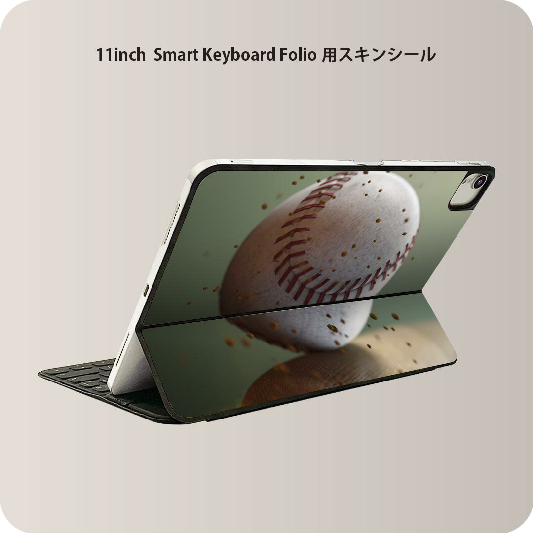 商品特徴・貼るだけでおしゃれに簡単着せ替え、iPad 11inch用 Smart Keyboard Folio 全面デザインスキンシール！・高精細プリントで写真と遜色がない仕上がり！・ちょっとしたすり傷から端末を保護！・「裸で持つ派」の人に...