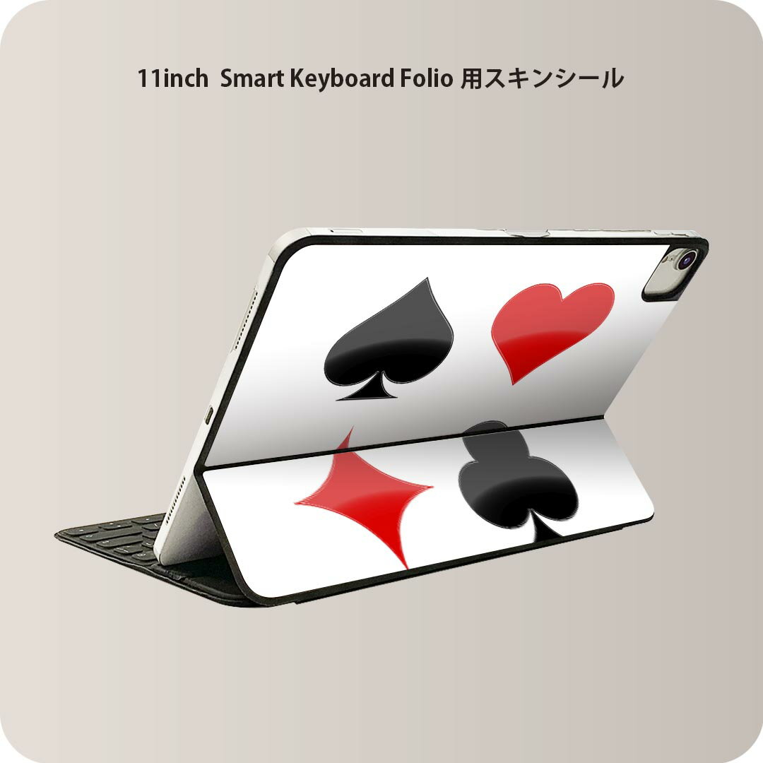 商品特徴・貼るだけでおしゃれに簡単着せ替え、iPad 11inch用 Smart Keyboard Folio 全面デザインスキンシール！・高精細プリントで写真と遜色がない仕上がり！・ちょっとしたすり傷から端末を保護！・「裸で持つ派」の人に...