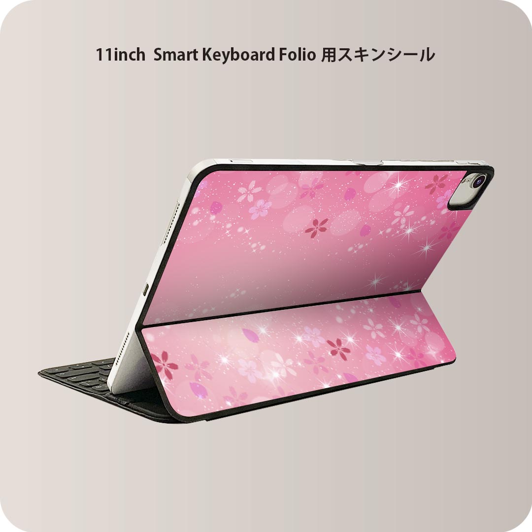 商品特徴・貼るだけでおしゃれに簡単着せ替え、iPad 11inch用 Smart Keyboard Folio 全面デザインスキンシール！・高精細プリントで写真と遜色がない仕上がり！・ちょっとしたすり傷から端末を保護！・「裸で持つ派」の人に...