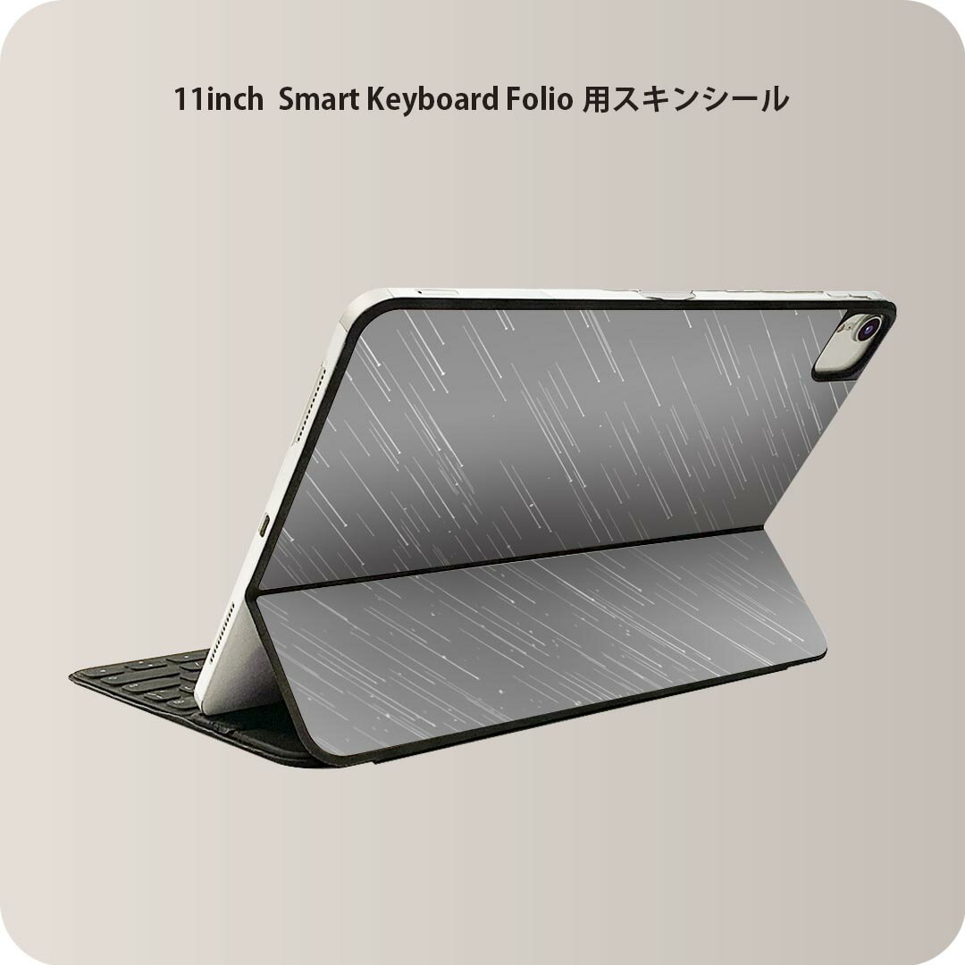商品特徴・貼るだけでおしゃれに簡単着せ替え、iPad 11inch用 Smart Keyboard Folio 全面デザインスキンシール！・高精細プリントで写真と遜色がない仕上がり！・ちょっとしたすり傷から端末を保護！・「裸で持つ派」の人に...